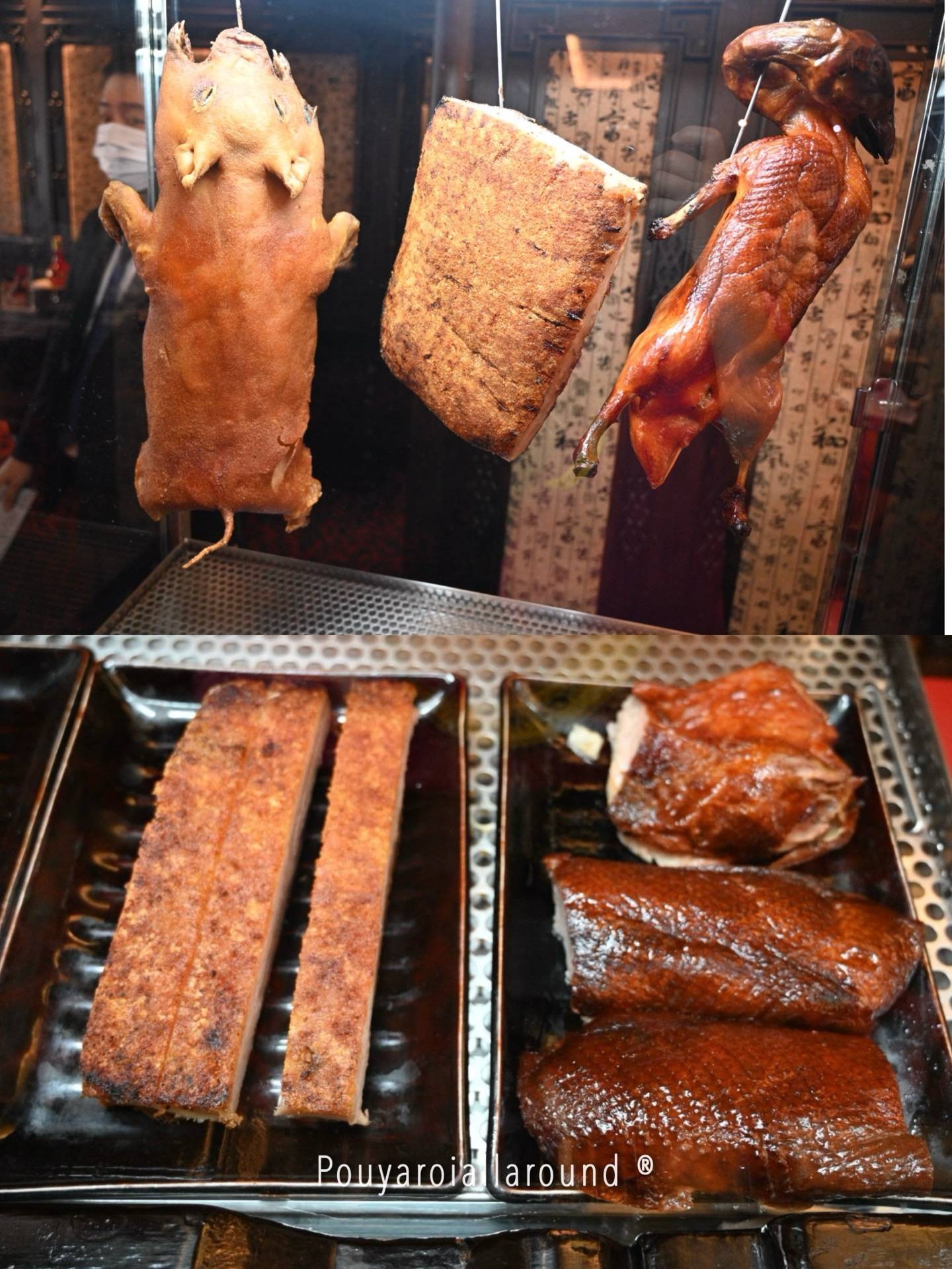 รีวิว ซุยเซียน Sui Sian at The Landmark Bangkok - บุฟเฟต์ติ่มซำวัน ...