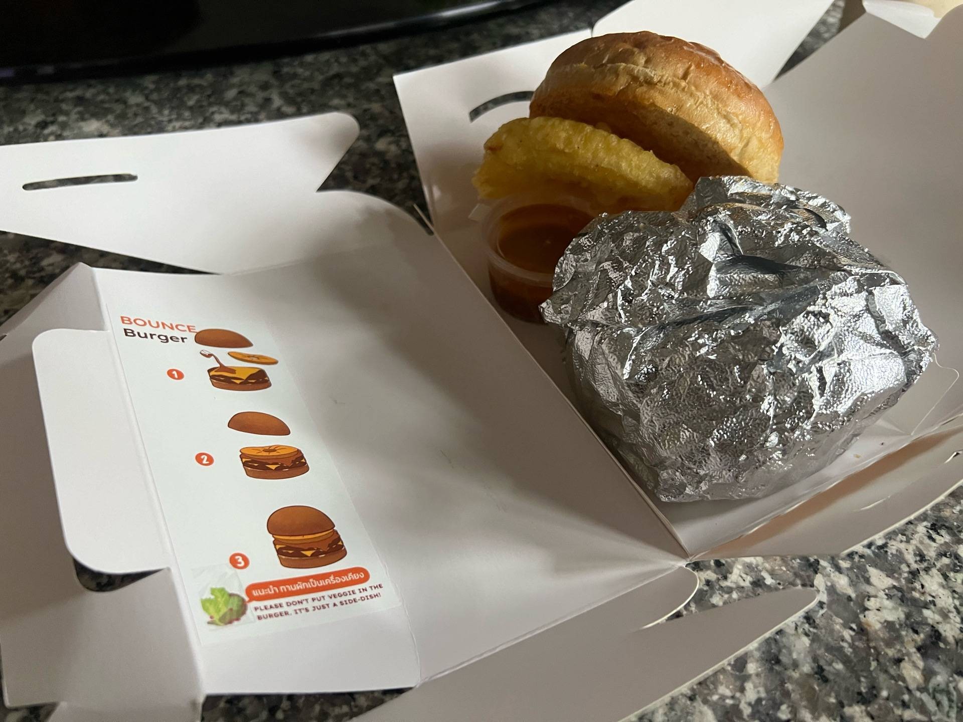 รูป BOUNCE BURGER คลองตัน