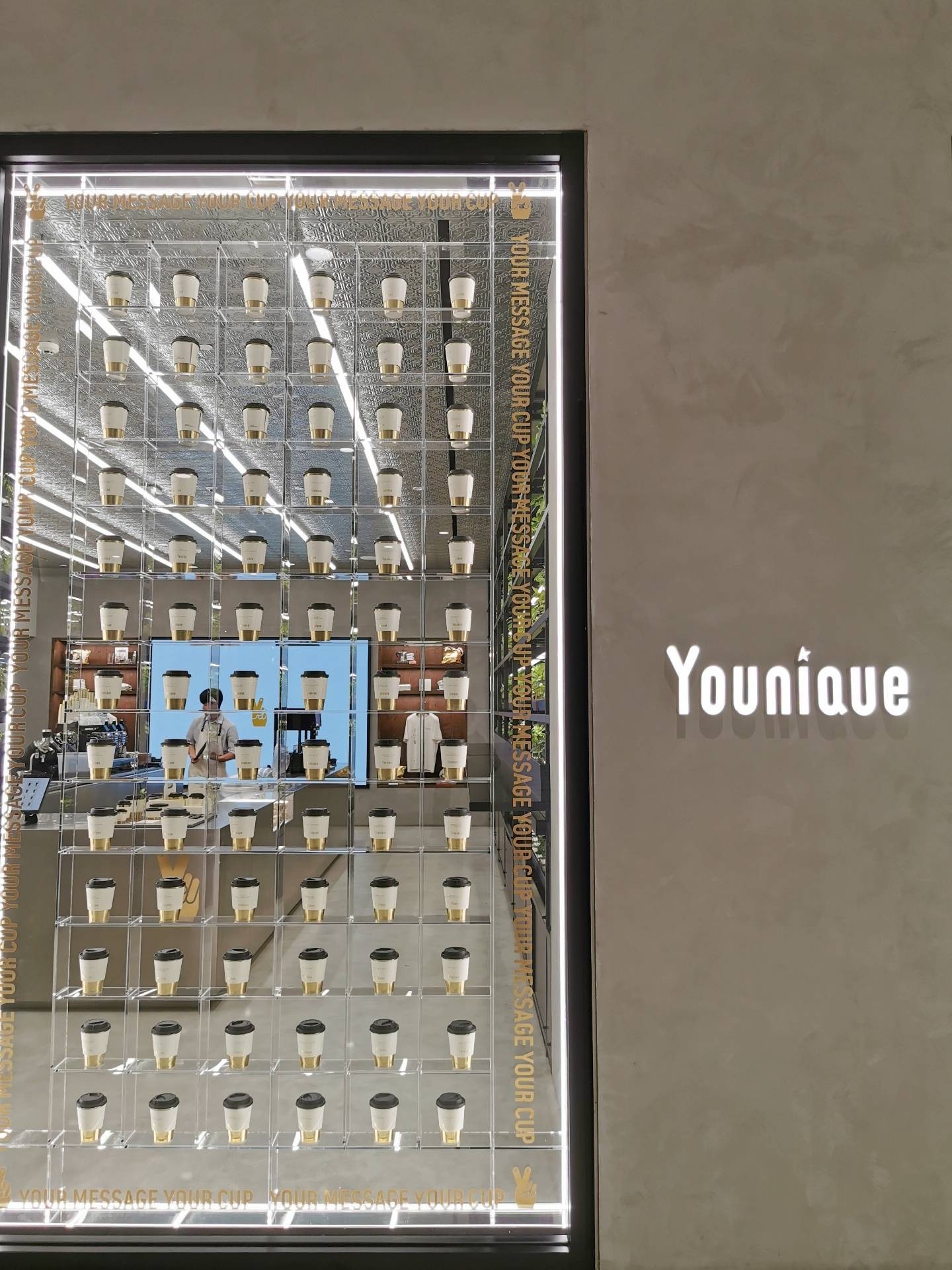 รีวิว Younique EmQuartier - Younique คาเฟ่กาแฟสไตล์อิตาเลียน ภายใต้ ...