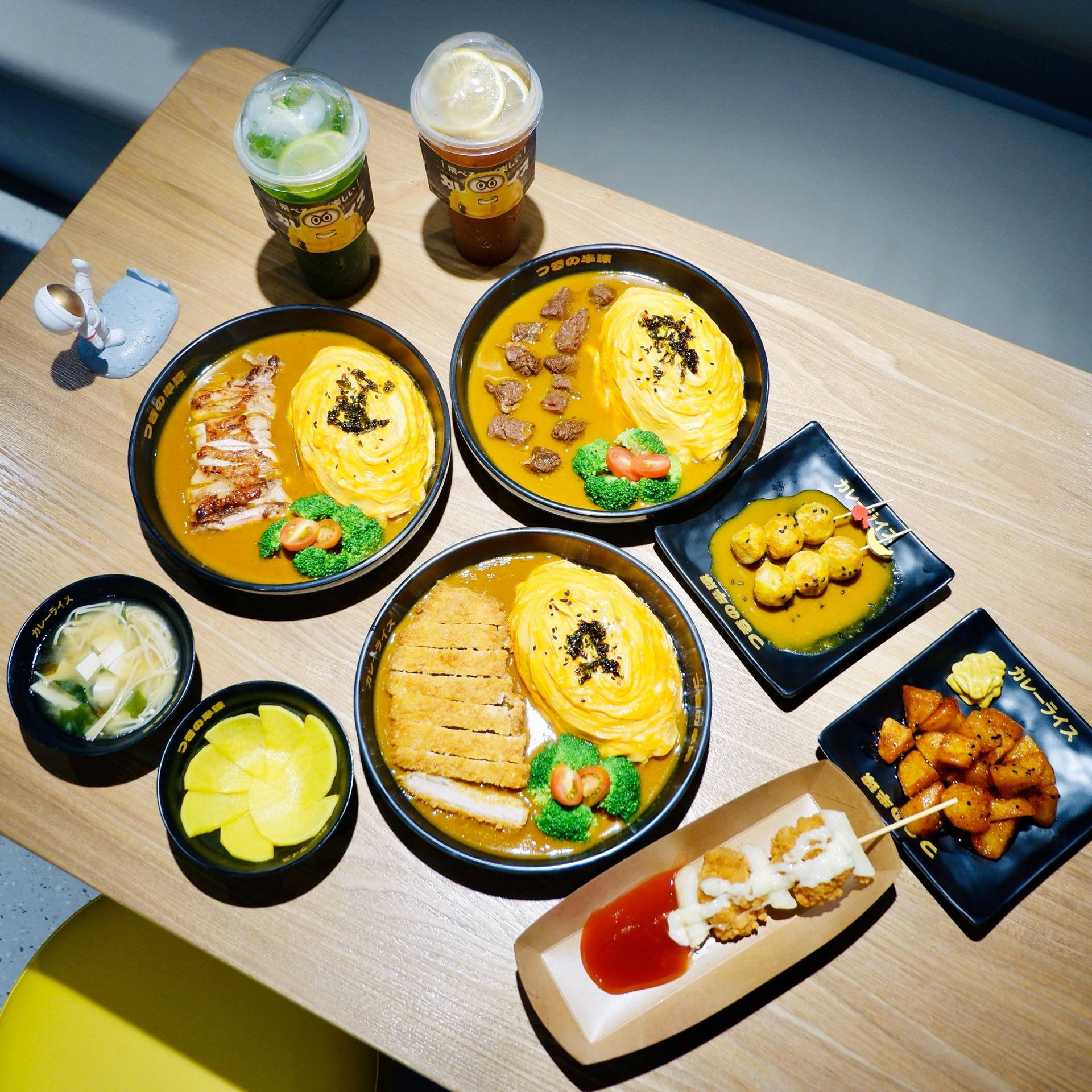 รูป Meet Moon Curry Omurice G Tower