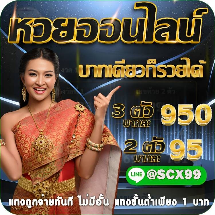 รีวิว Chon Som All Day Dining by Courtyard Marriott Suvarnabhumi ...