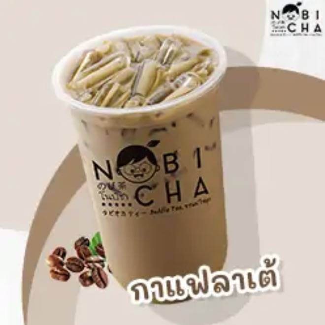 ร้าน Nobicha โนบิชา - ศรีสกล มอลล์ | รีวิวร้านอาหาร