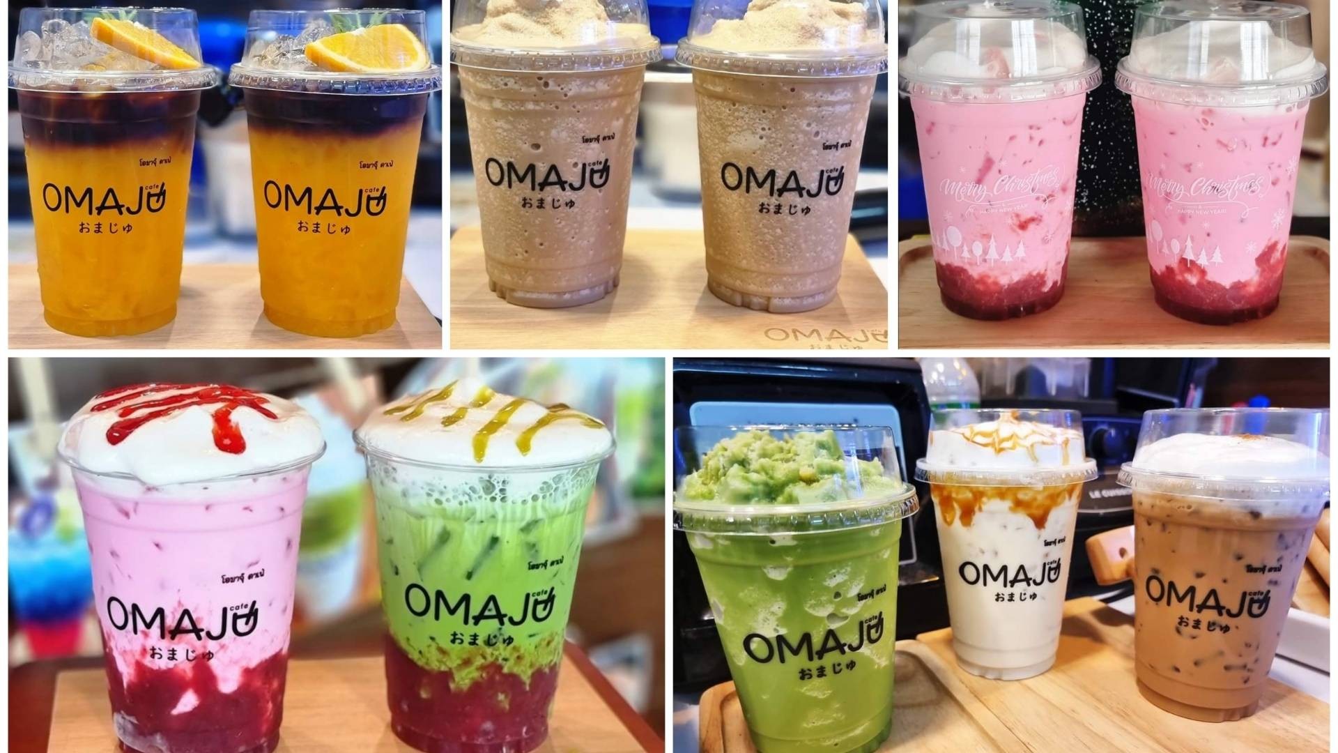 OMAJU Cafe (กาแฟสด เค้ก ของกินเล่น อาหาร - สั่งอาหารเดลิเวอรี | Wongnai x LINE MAN