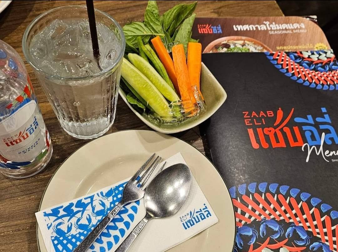 รูป Zaab Eli (แซ่บอีลี่) สีลมคอมเพล็กซ์