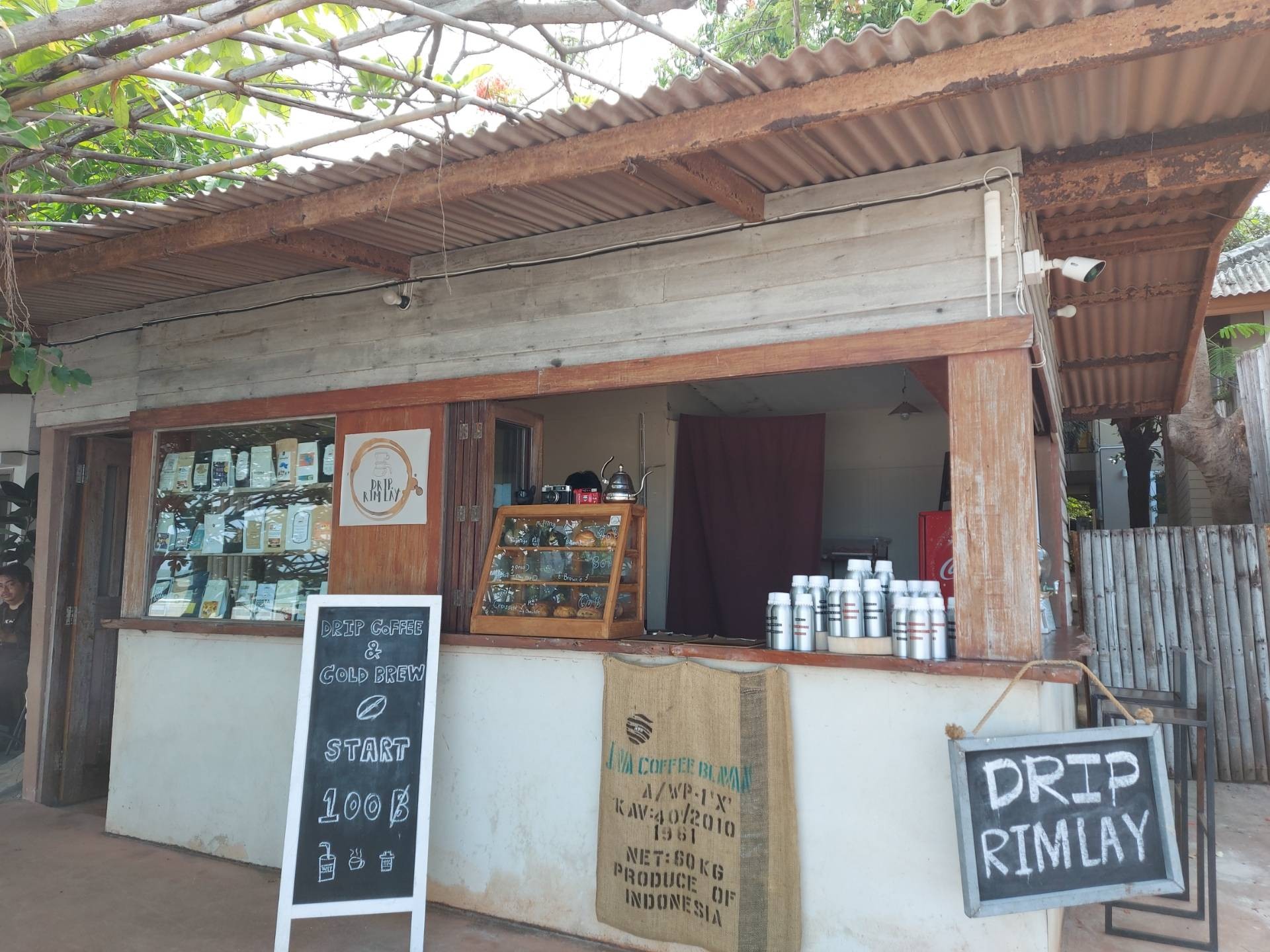 รูป DRIP RIM LAY