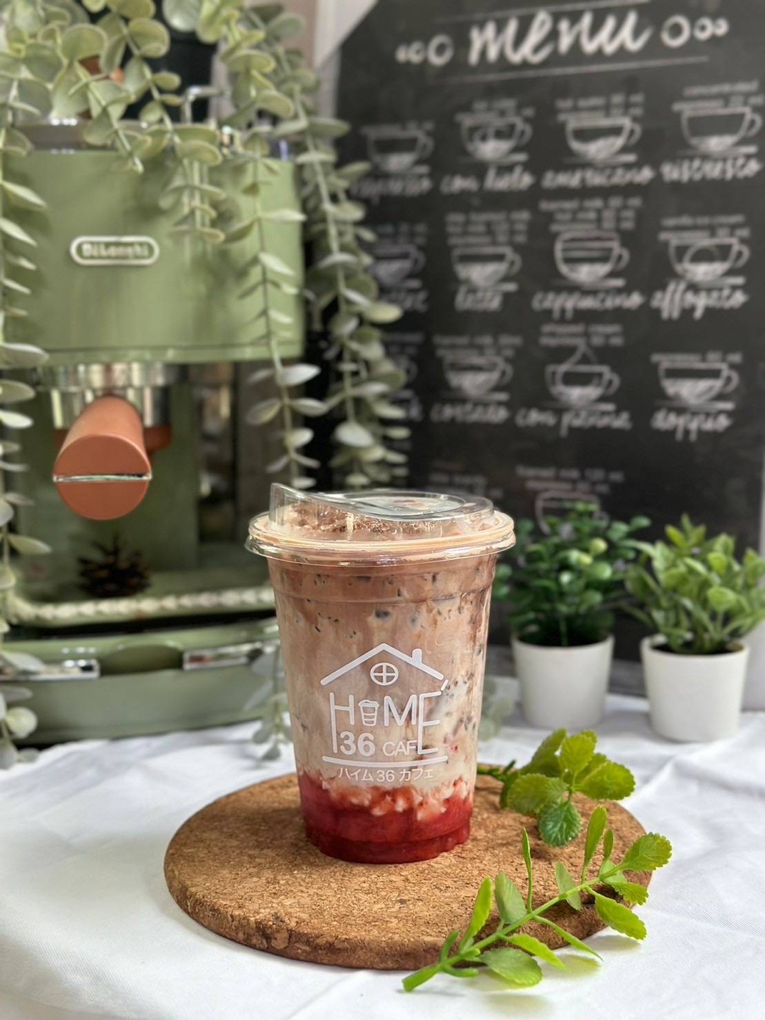 ร้าน Home 36 Cafe’ | รีวิวร้านอาหาร