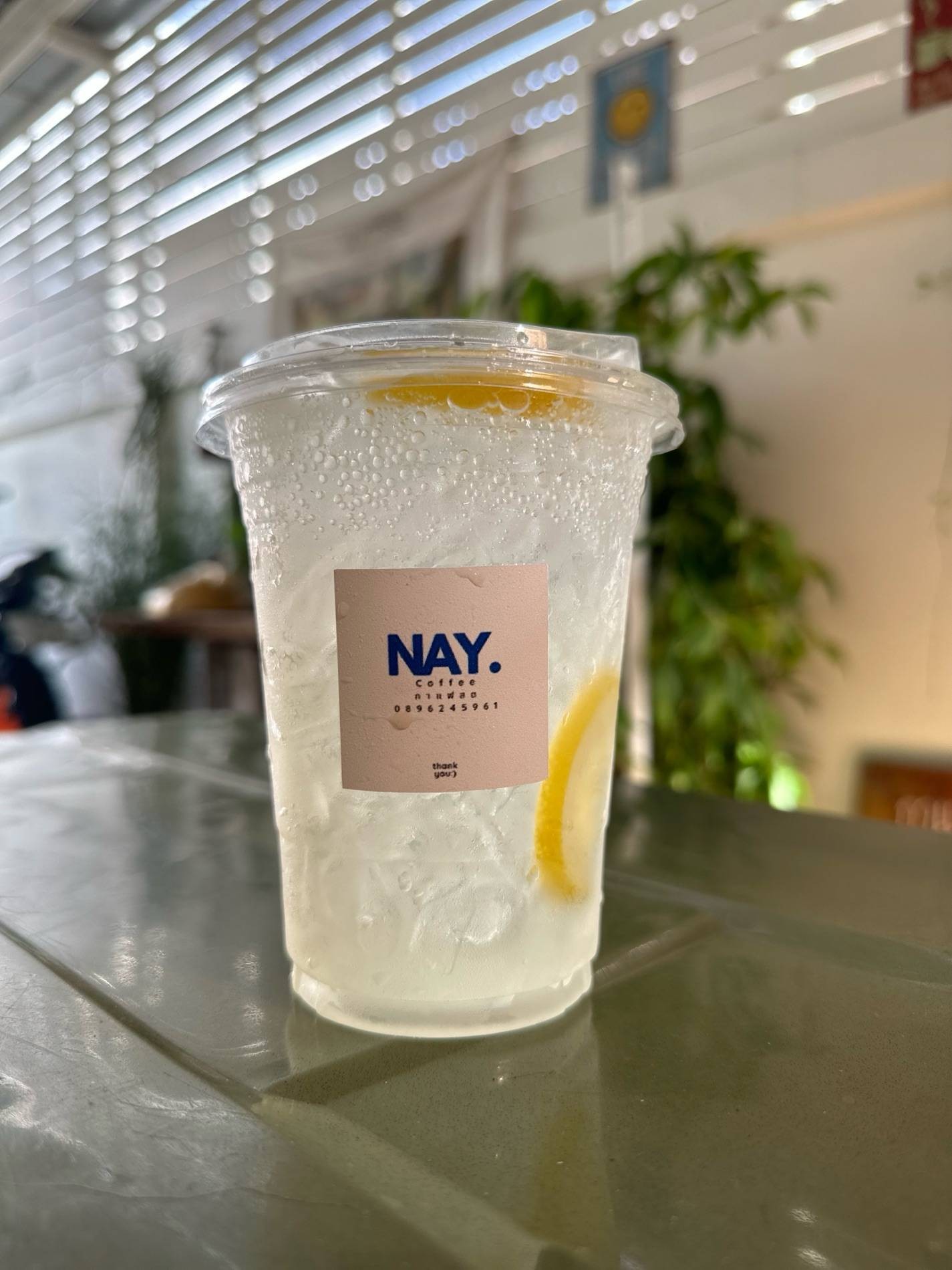 ร้าน Nay coffee (นาย คอฟฟี่) | รีวิวร้านอาหาร