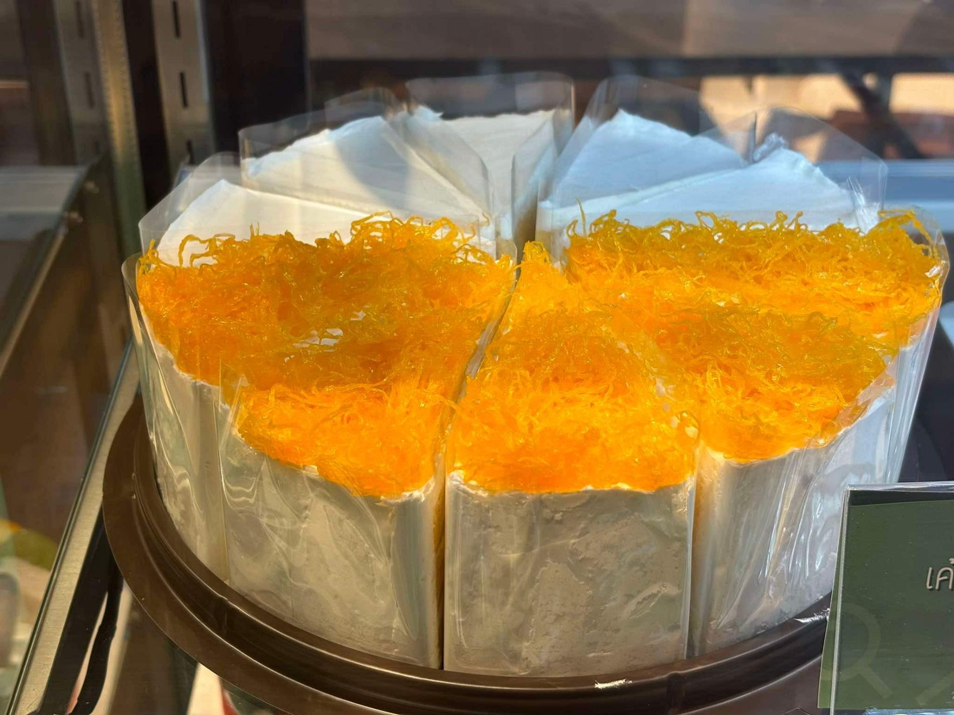 Mora Bakery เซ็นทรัลสุราษฎร์ธานี - สั่งอาหารเดลิเวอรี | Wongnai x LINE MAN