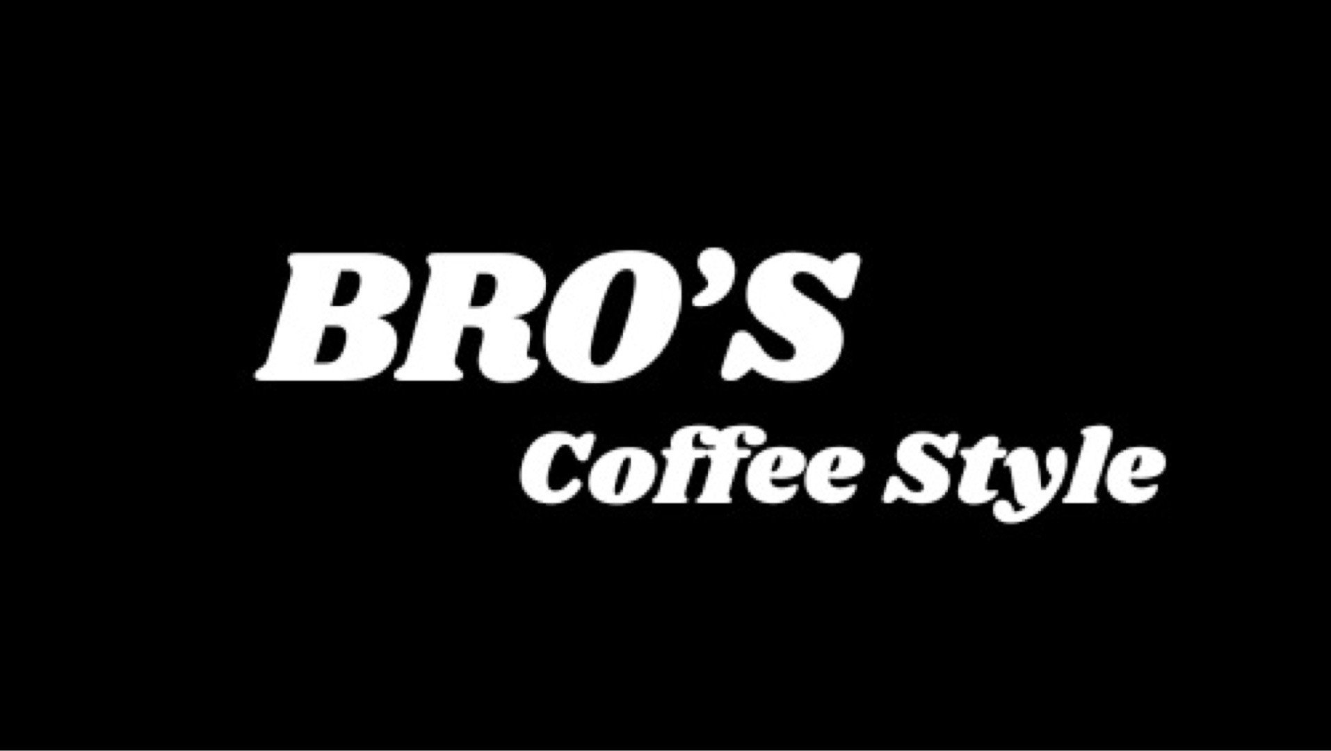 Bro’s coffee style ( Flair Slow bar ) รามคำแหง 76 - สั่งอาหารเดลิเวอรี ...