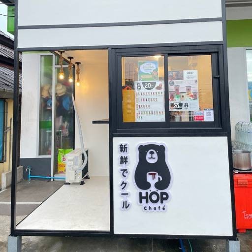 ร้าน HOP Chafe namtong (ฮ็อป ชาเฟ่ น้ำโท้ง) หน้า มินิบิกซี น้ำโท้ง ...