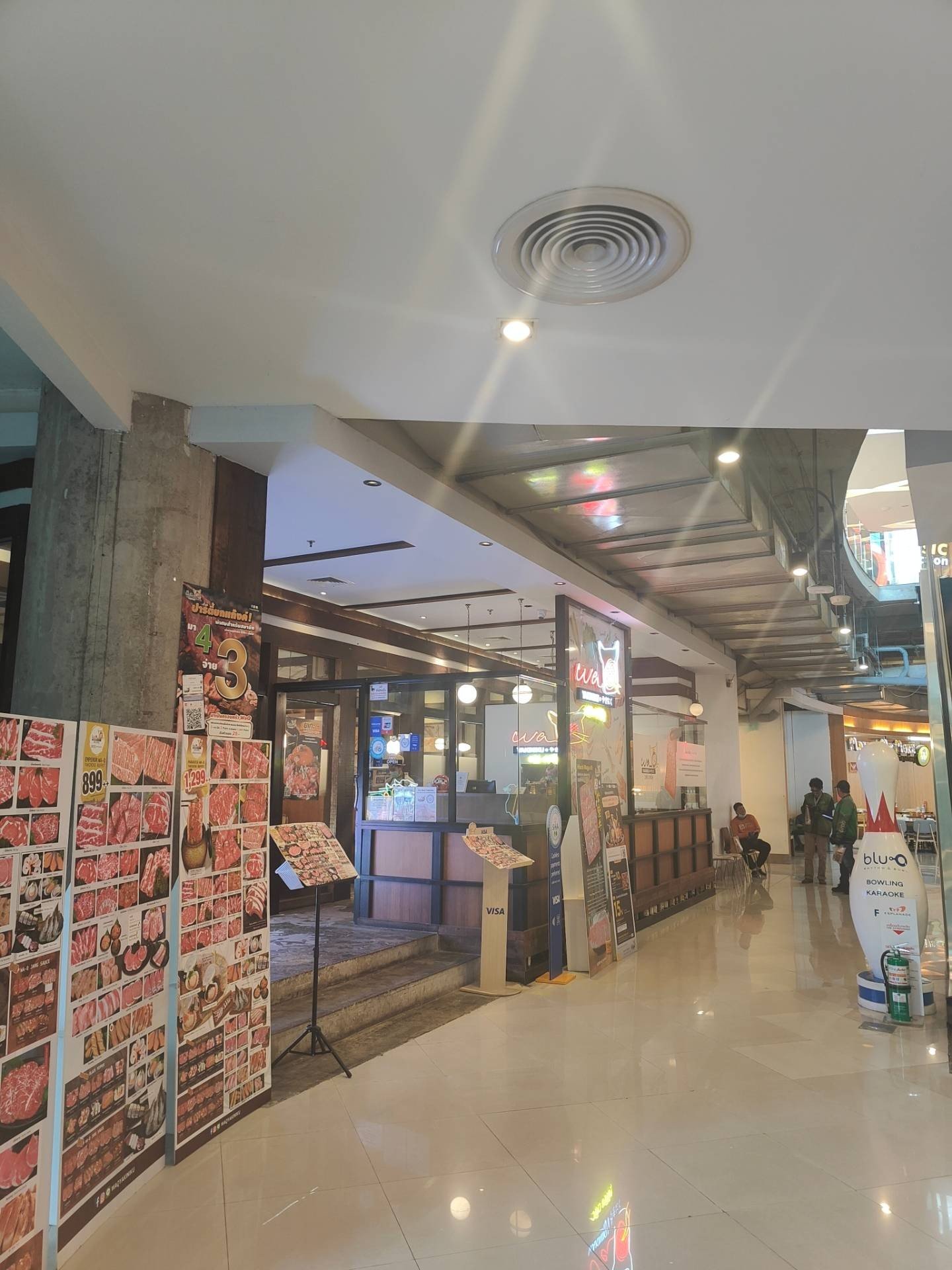 รีวิว Esplanade Ratchadapisek - ศูนย์การค้าเอสพลานาด รัชดาภิเษก ตั้ง ...