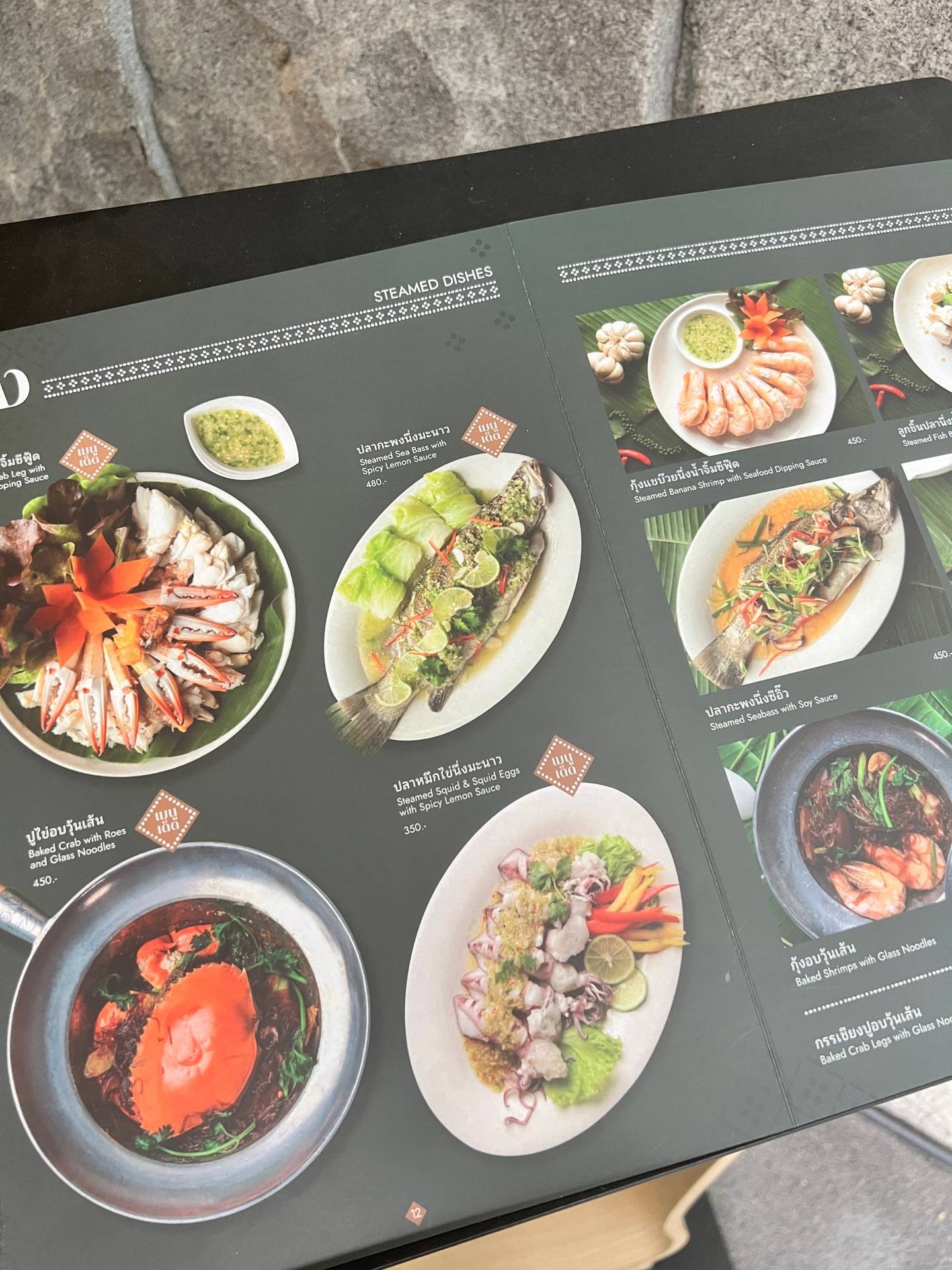 รีวิว Wanderwoods - - คาเฟ่ ใกล้ชิดธรรมชาติ