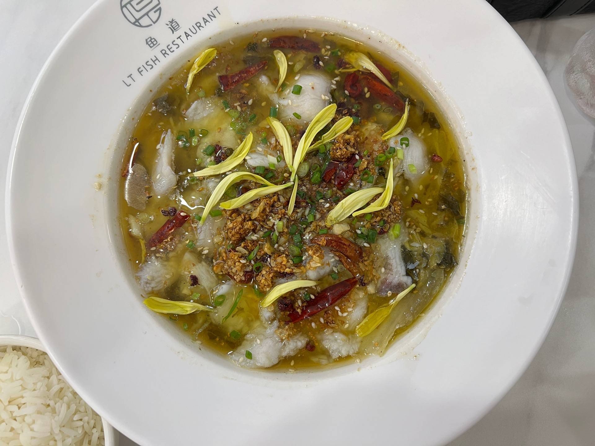 รูป LT Fish Restaurant CentralwOrld