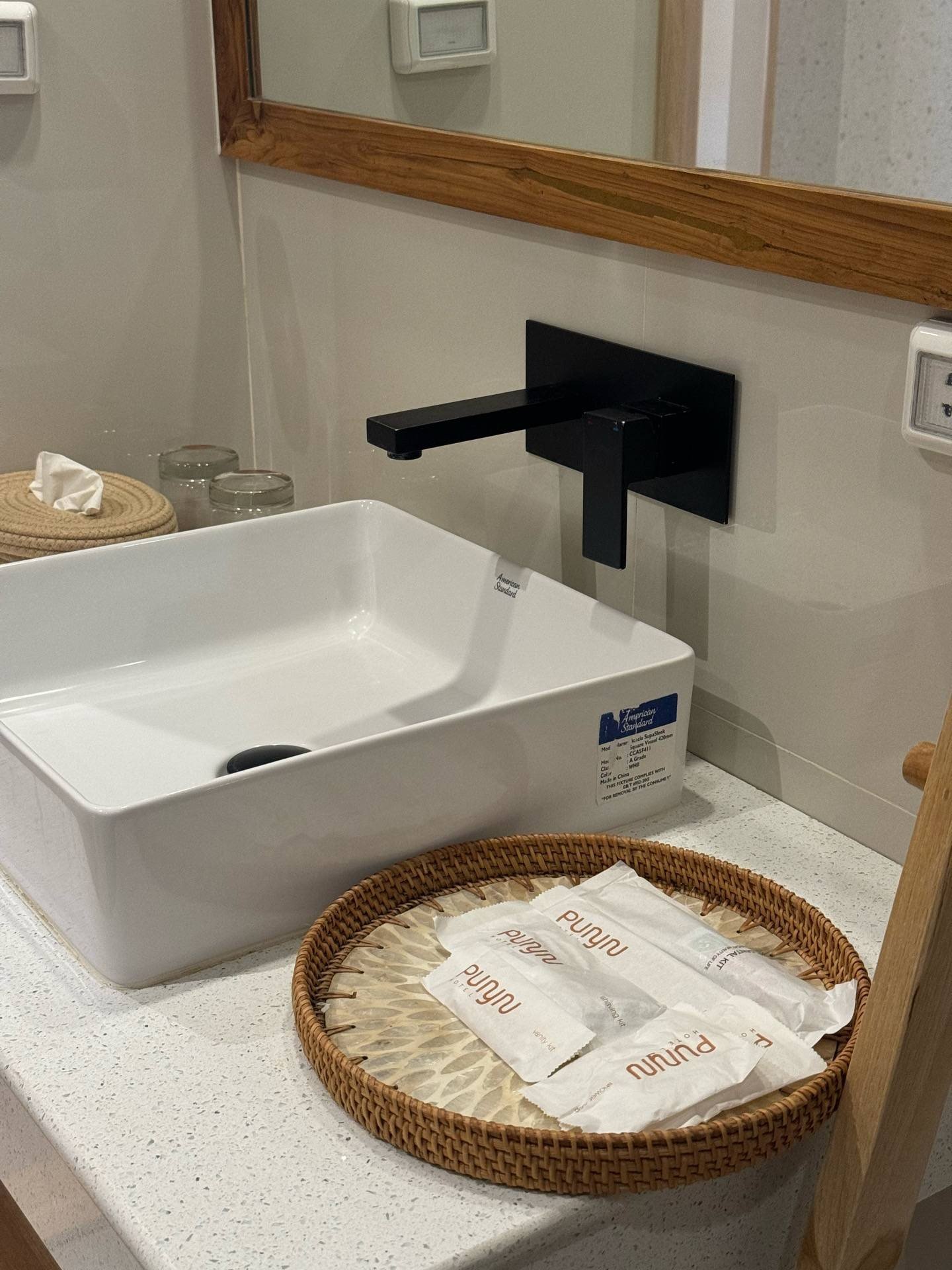 PUNN HOTEL ปัญญโฮเทล - รีวิวที่พัก