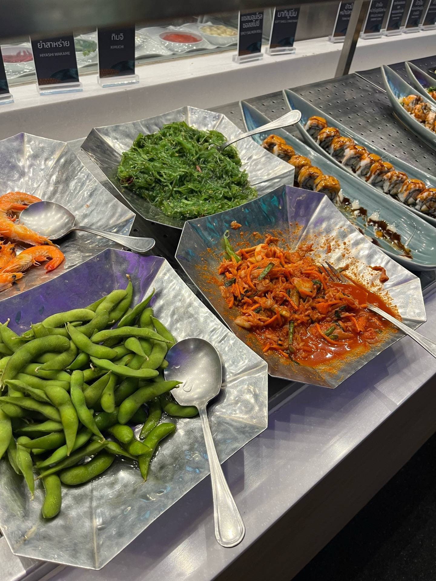 ถั่วแระญี่ปุ่น ร้าน OISHI EATERIUM แฟชั่น ไอส์แลนด์