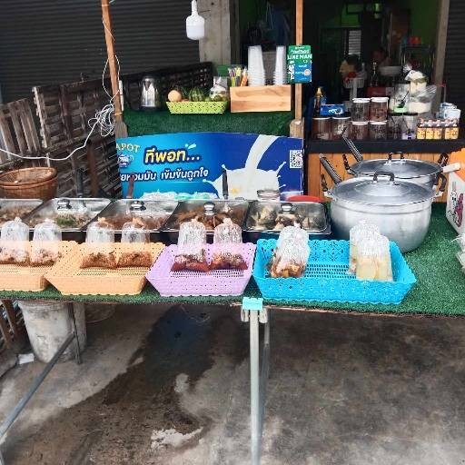 ร้าน น้องมุก (น้ำปั่น&ยำรสเด็ด) เคหะแมนฮัตตัน | รีวิวร้านอาหาร