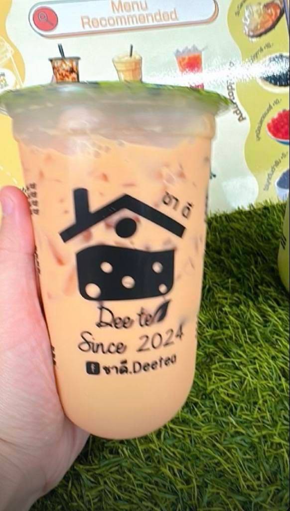 ร้าน ร้านชาดี Deetea แยกพาณิชย์ป่ายาง ตือเบาะ | รีวิวร้านอาหาร