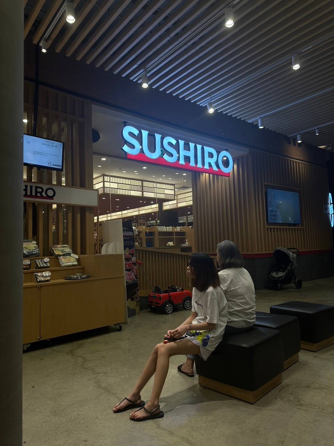 รีวิว SUSHIRO THAILAND Central Eastville