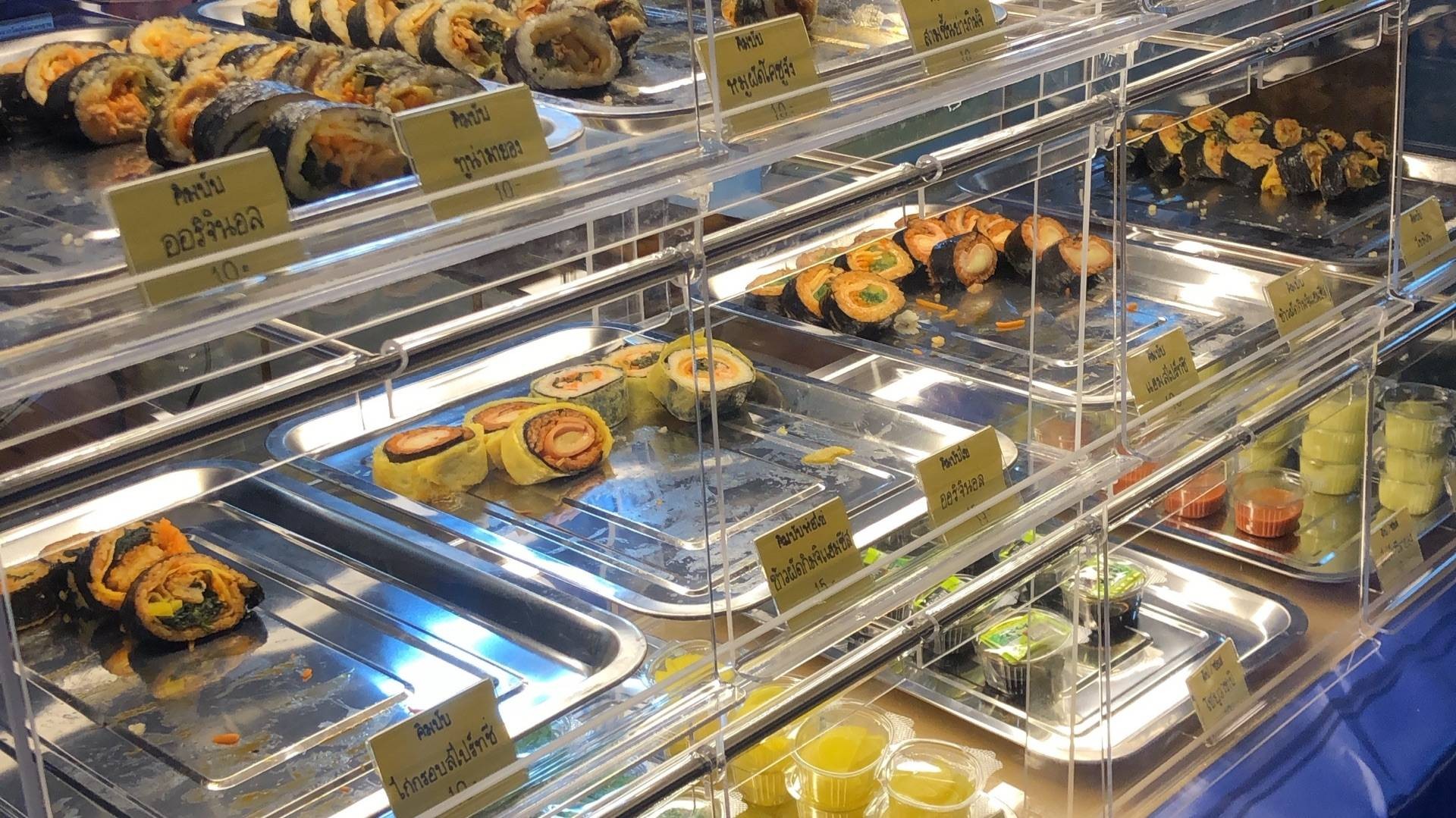 ดึ๋งดึ๋ง KIMBAP&FRIENDS ตลาดยูคา ม.เกษตร กำแพงแสน - สั่งอาหารเดลิเวอรี ...