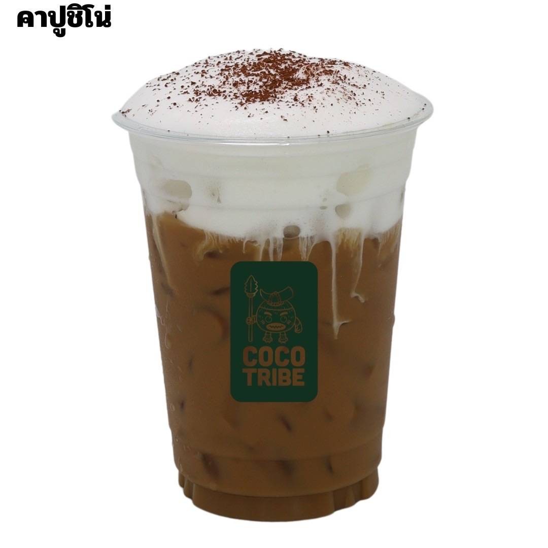 รูป Coco Tribe โคโค่ ไทร์บ มะพร้าวปั่นนมสดและกาแฟ สี่แยกพงษ์เพชร