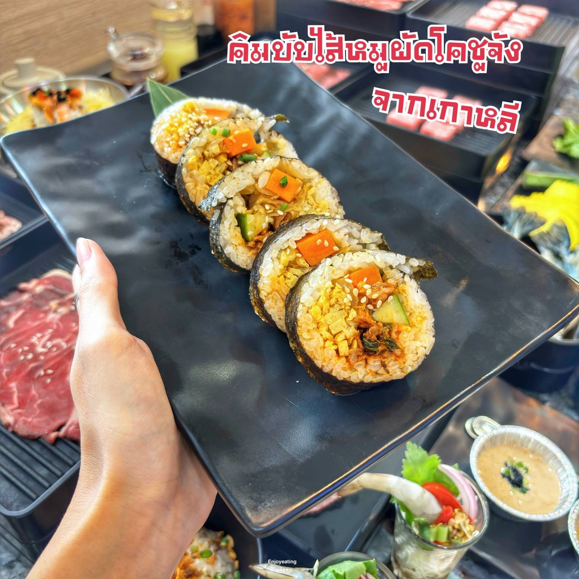 รูป Tenjo Sushi & Yakiniku Premium Buffet Zpell, Future Park Rangsit