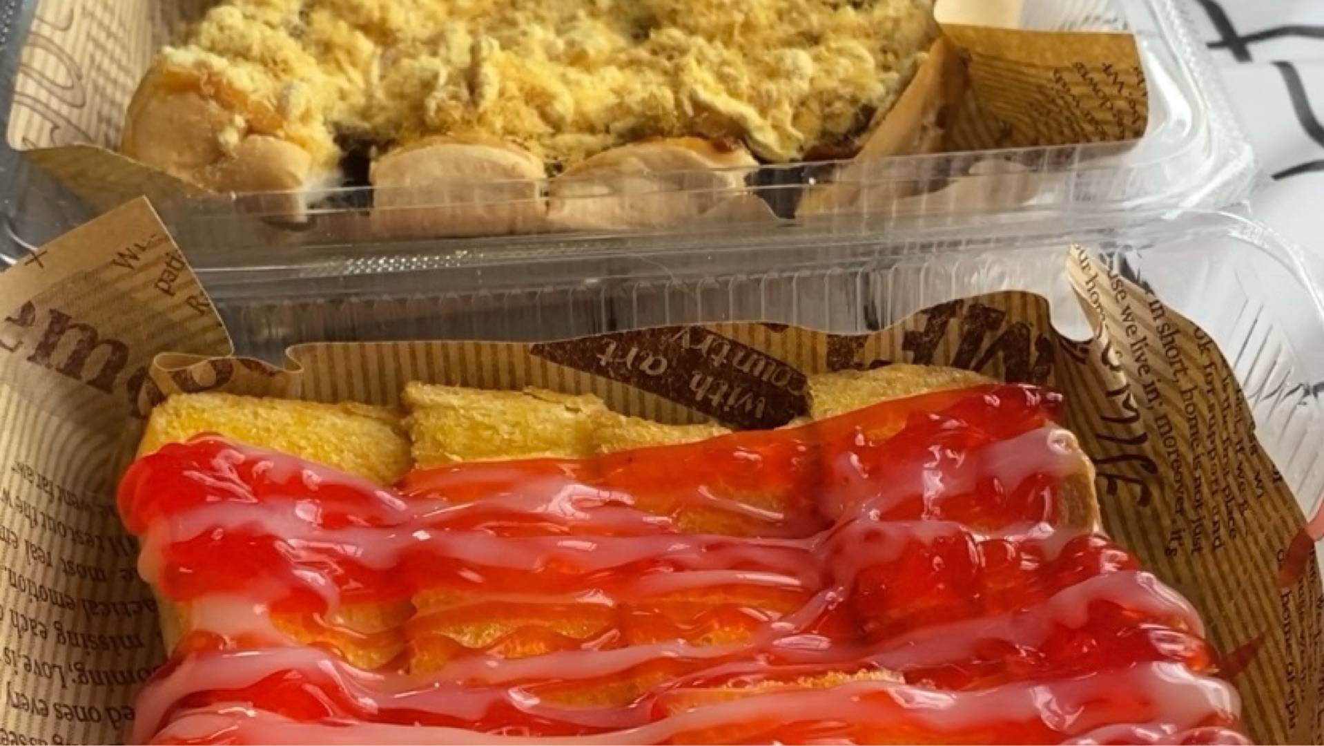 ปังปิ้ง COFFEE_JAIFU - สั่งอาหารเดลิเวอรี | Wongnai x LINE MAN