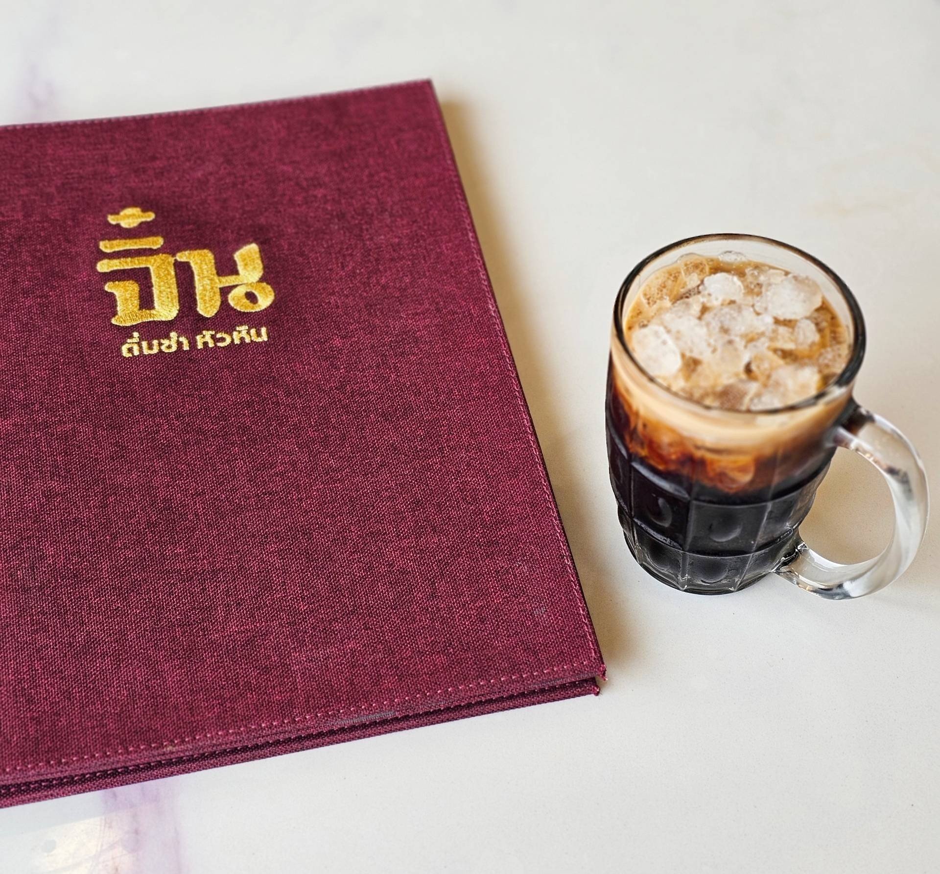 ร้าน จิ๋น ติ่มซำหัวหิน Jin Dim Sum หัวหิน | รีวิวร้านอาหาร