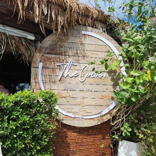 The cocoon viewpoint restaurant 0000 - สั่งอาหารเดลิเวอรี | Wongnai x ...