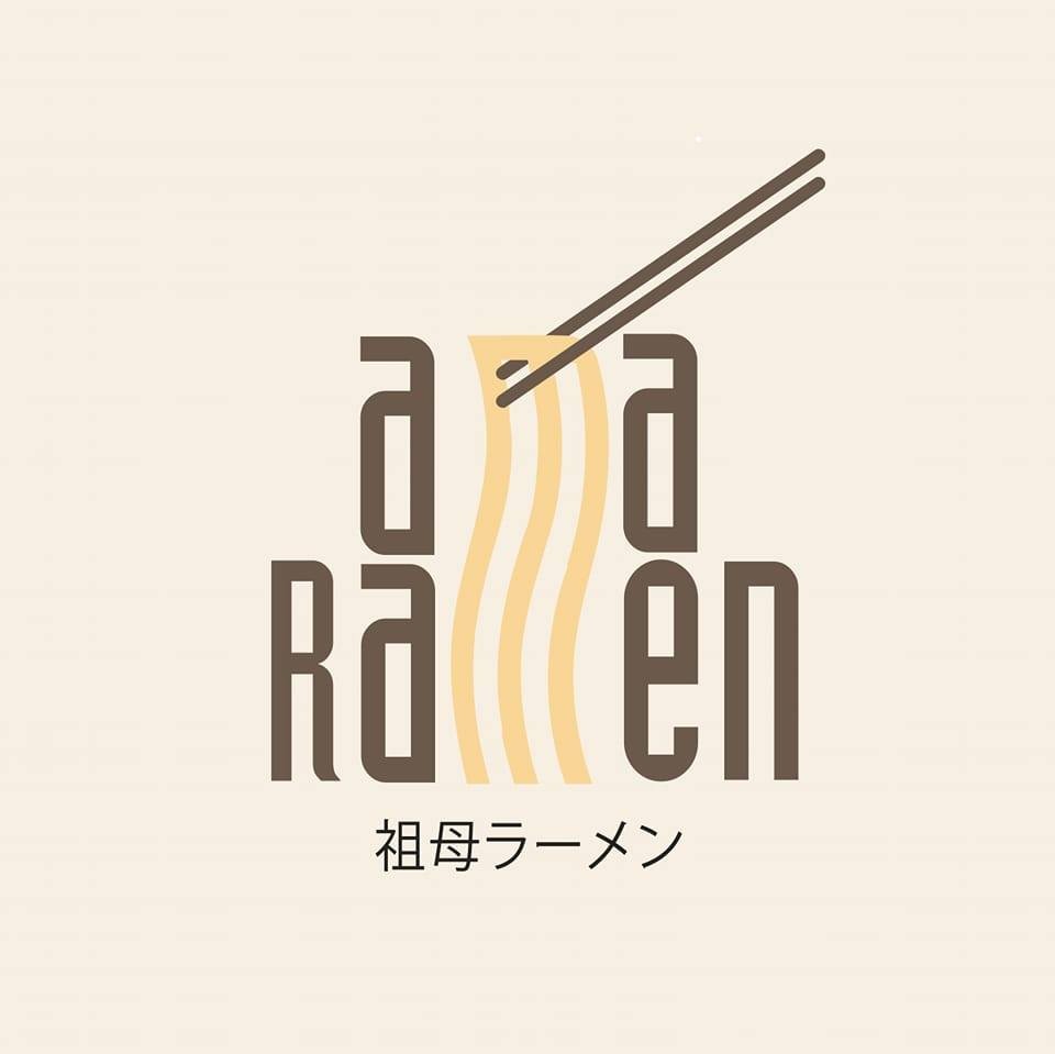 AMA RAMEN KORAT - - สั่งอาหารเดลิเวอรี | Wongnai x LINE MAN