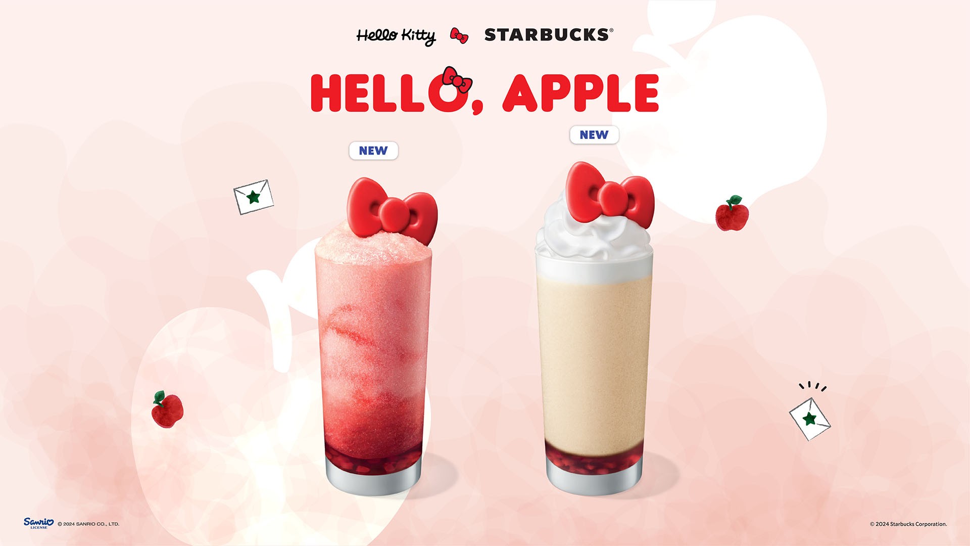 Starbucks INT Rama 3 โซนด้านหน้า | สั่งอาหารออนไลน์ล่วงหน้า รับที่ร้าน ...