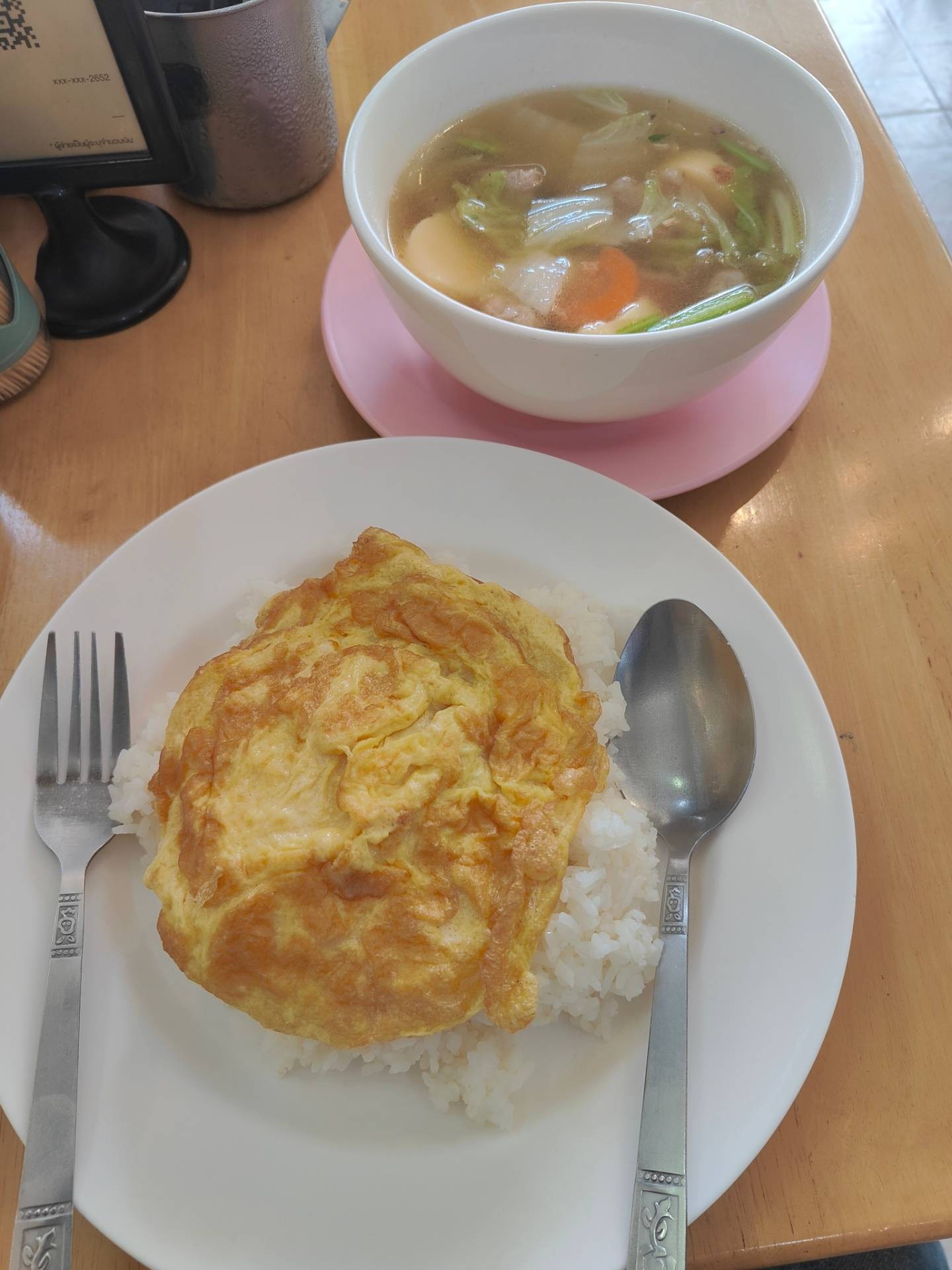 รีวิว อาหารตามสั่ง P&J food point - ศูนย์อาหาร P&J Food Point มี ...