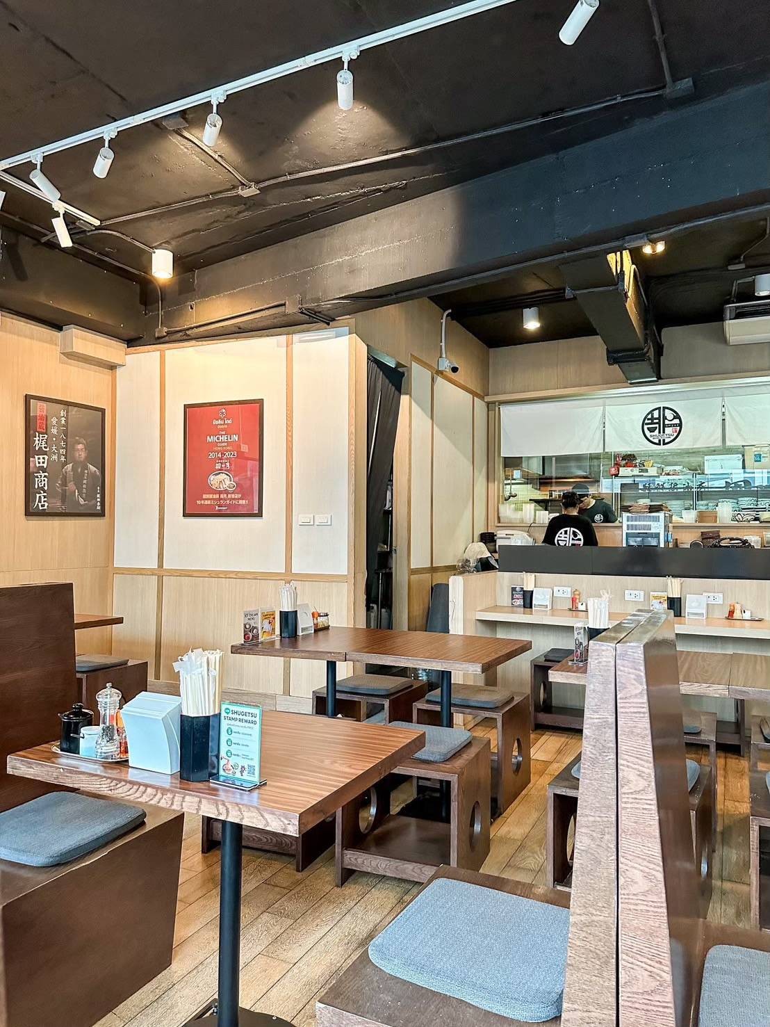 รูป Shugetsu Ramen The 49 Terrace