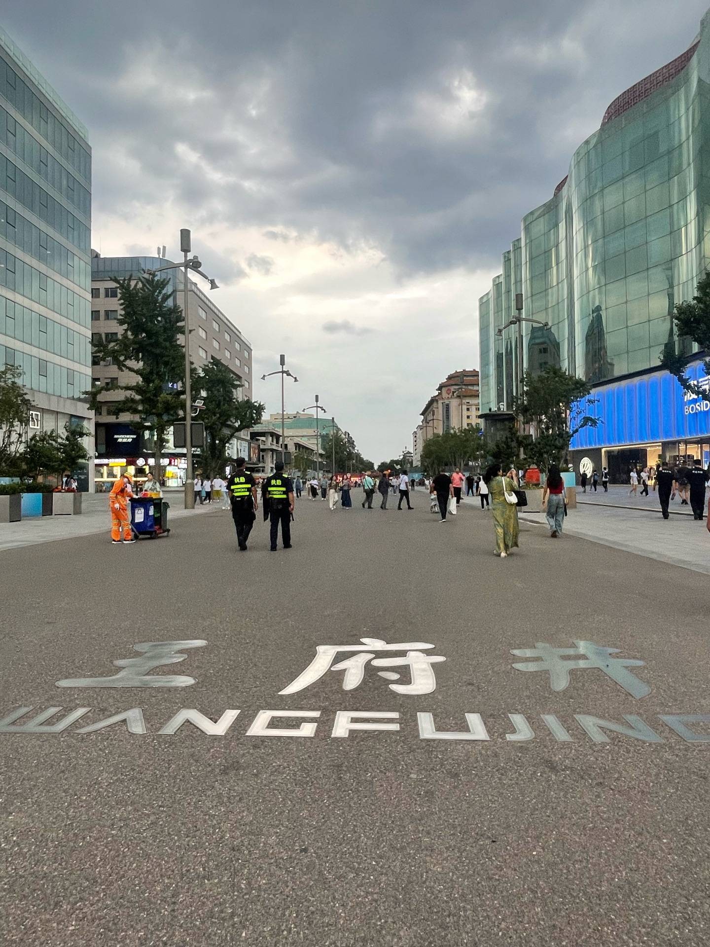 Wangfujing Street - รีวิวสถานที่ท่องเที่ยว