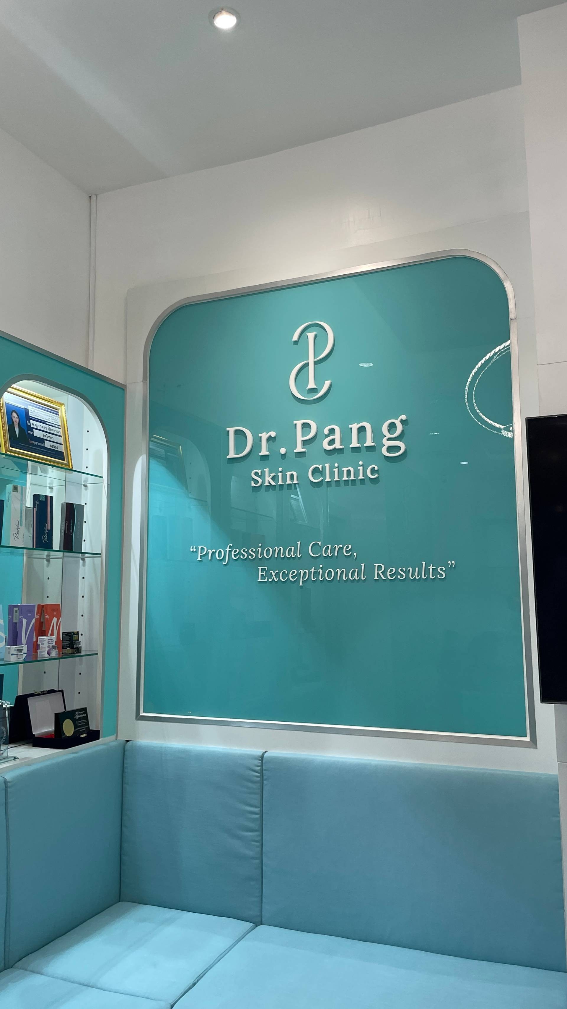 รีวิว Dr.Pang Skin Clinic - ฉีดคางกับคุณหมอแป้ง หน้าสวยรับกันสุดๆ