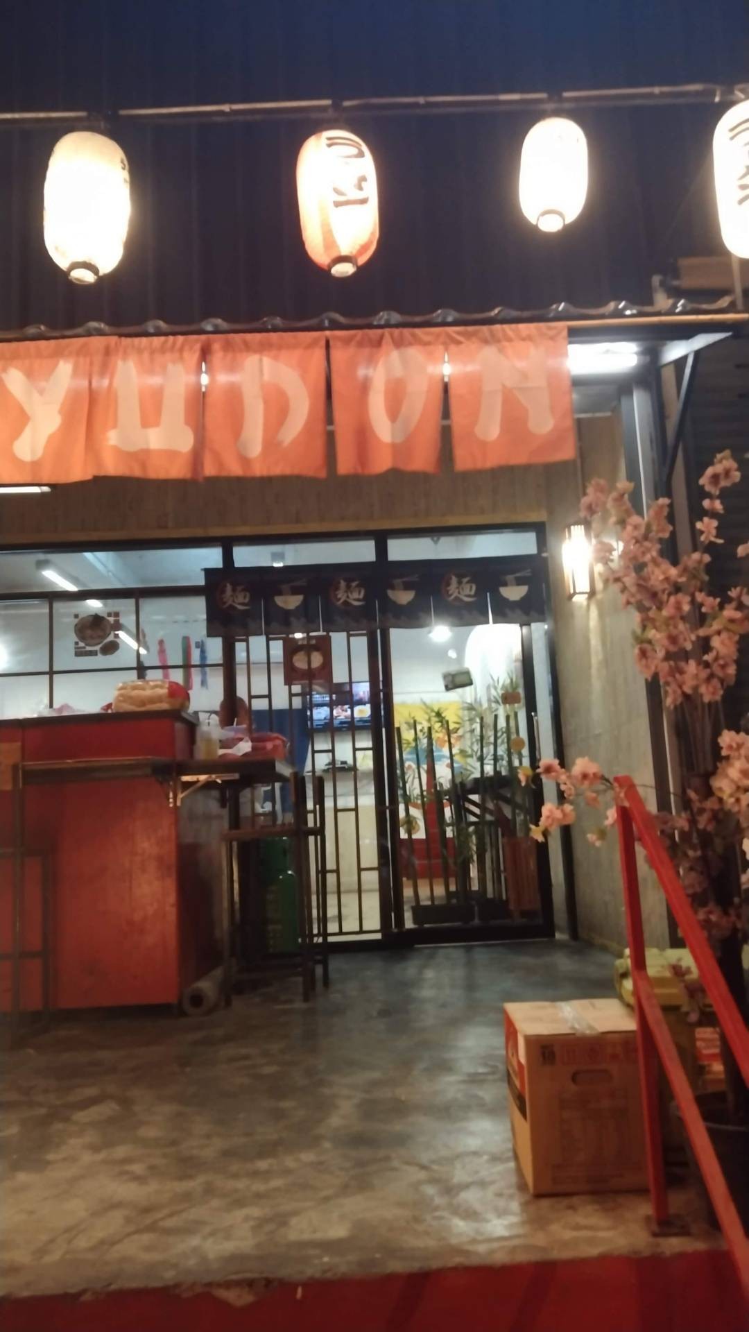 รีวิว Ayoi Ramen Gyudon อาโยอิ ราเมน กิวด้ง เมืองทอง ถนนบอนด์สตรีท ...