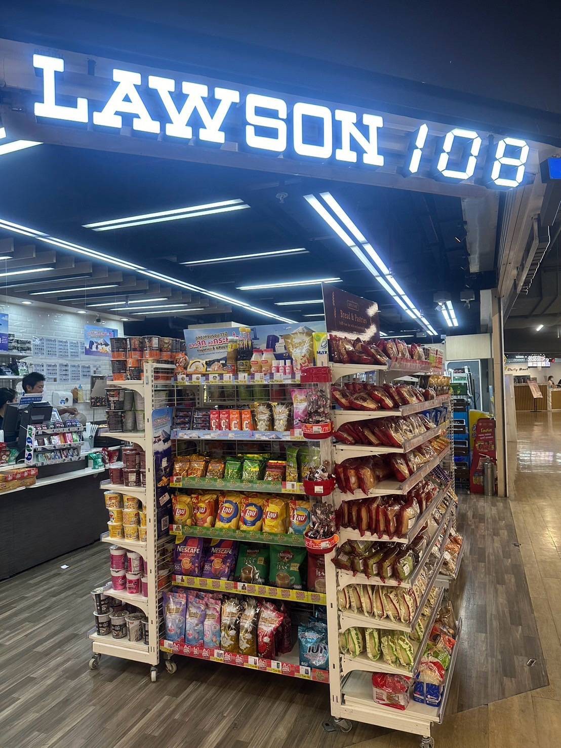 รีวิว Lawson 108 Metro Mall สวนจตุจักร