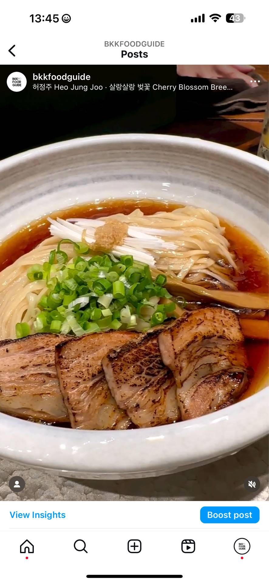 รีวิว Kiri Tsukemen ทองหล่อ - tsukemenจุ่มซุปในหม้อร้อน