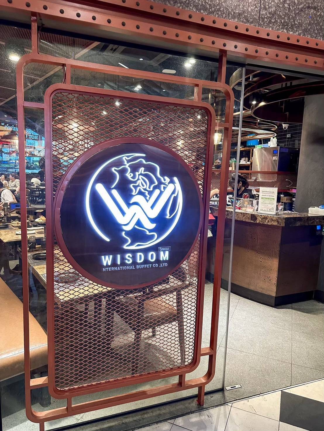 รูป Wisdom International Buffet Siam Square One ชั้น5