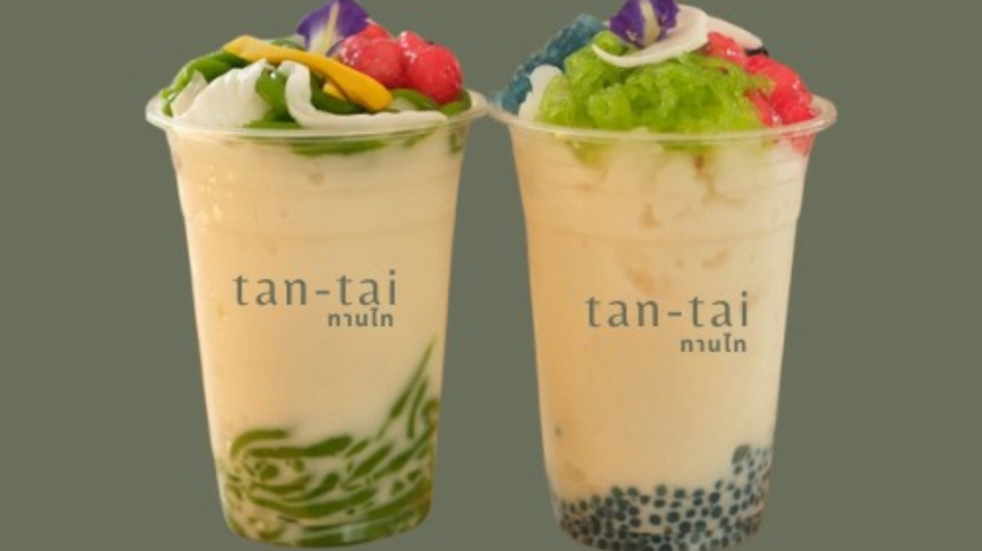 tan-tai (ทานไท) ร้านน้ำปั่นสูตรพิเศษ - สั่งอาหารเดลิเวอรี | Wongnai x ...