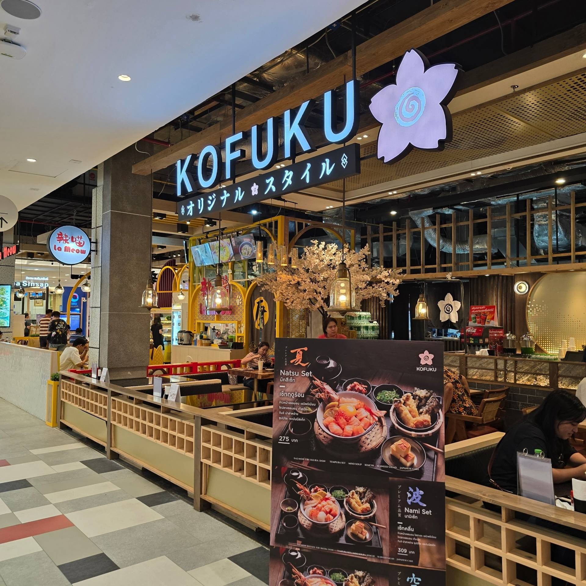รีวิว KOFUKU Original Style KOFUKU The Mall Thapra - อาหารญี่ปุ่นราคา ...