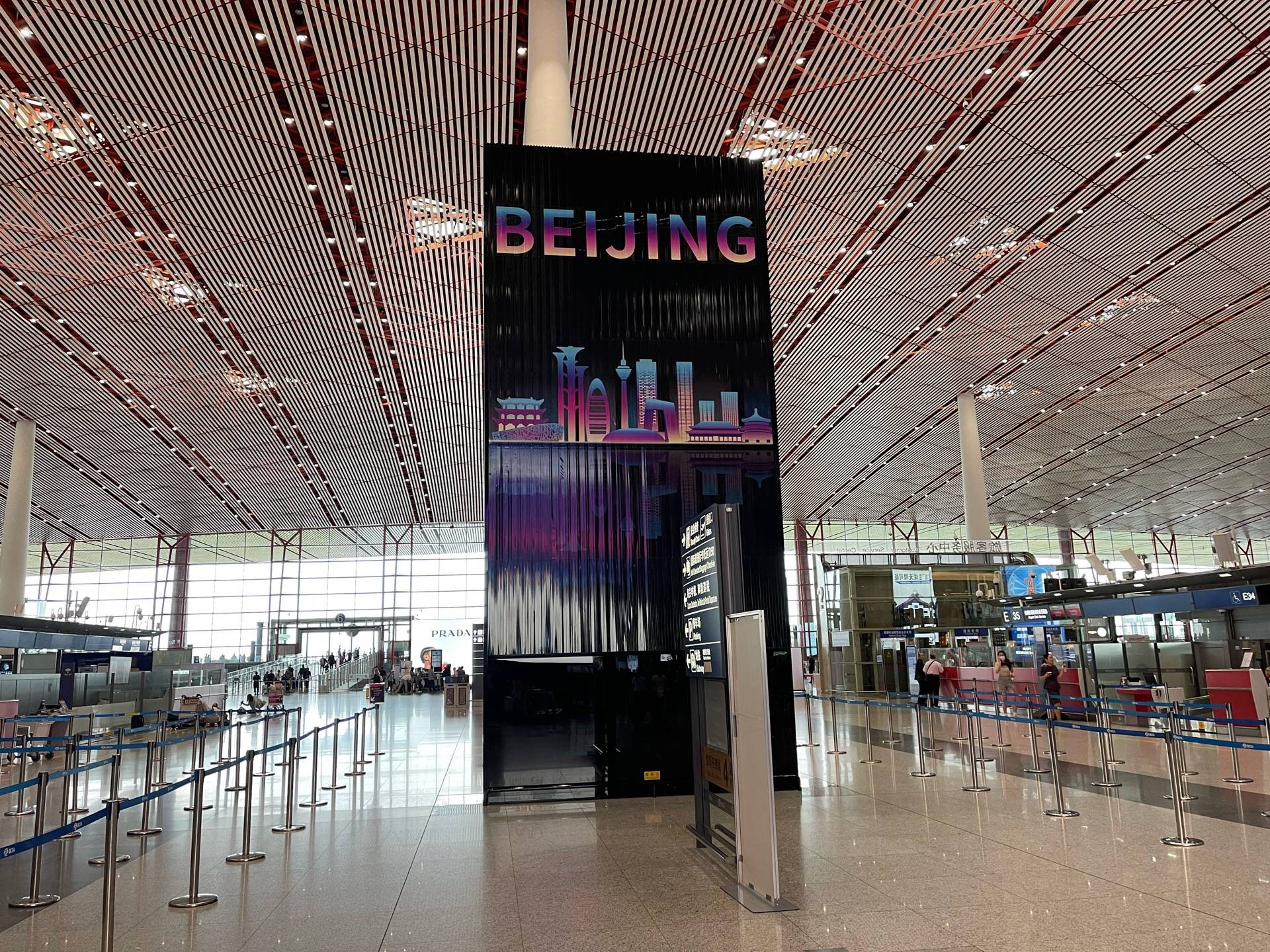 รูป Beijing Capital International Airport (PEK)