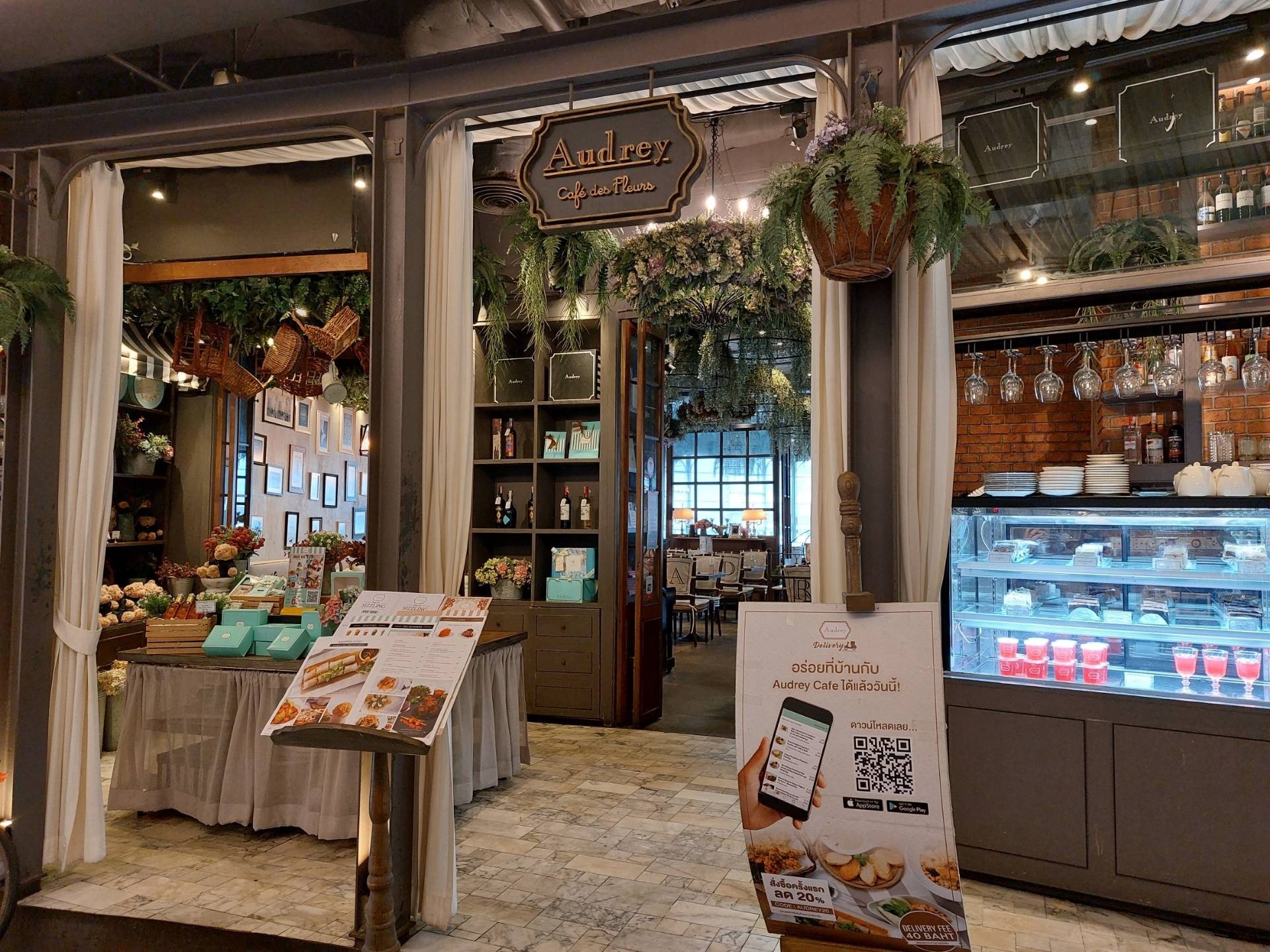 รูป Audrey Cafe des Fleurs EmQuartier ชั้น 8 (ตึก Helix Quarter)