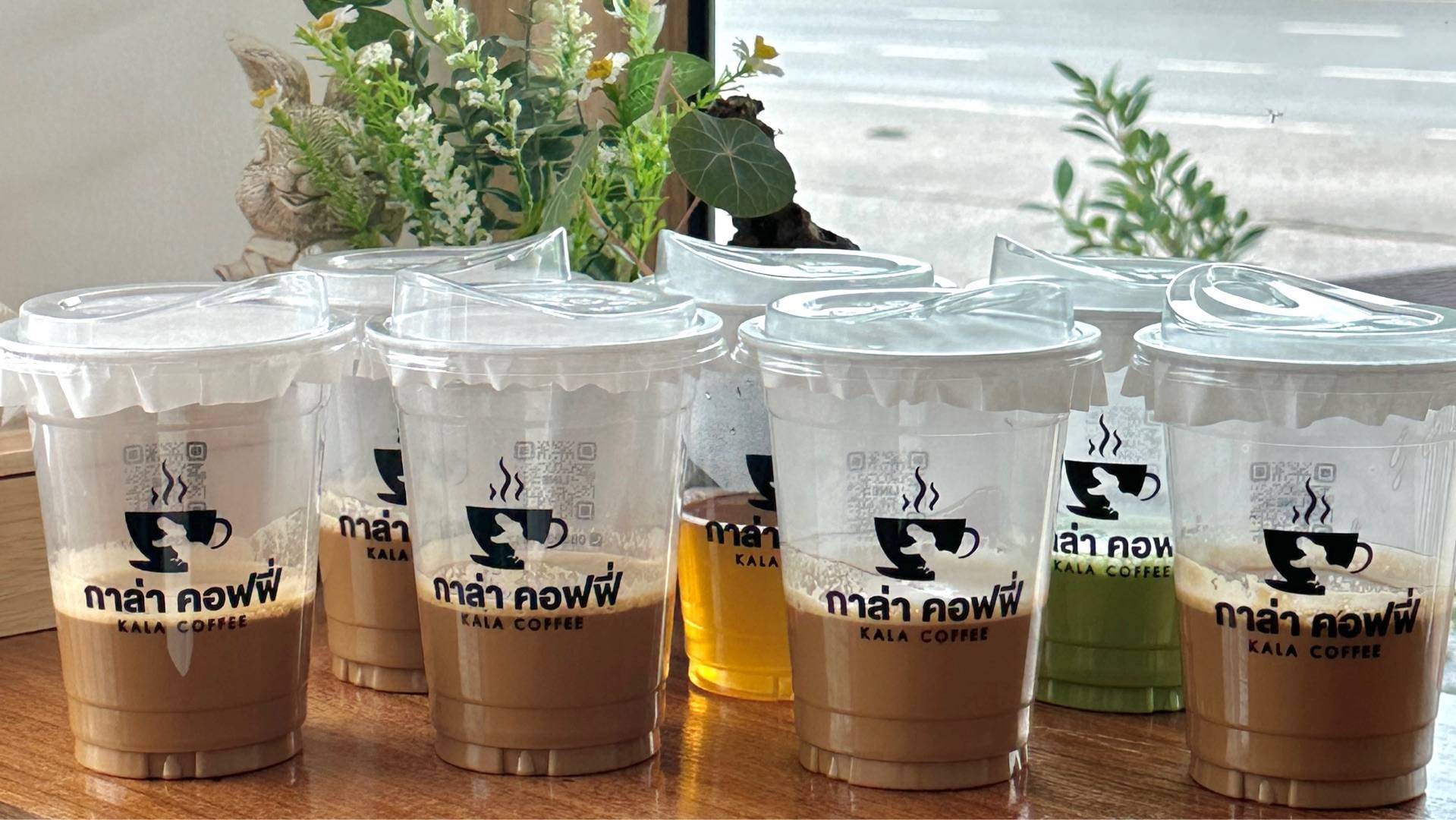 กาล่า คอฟฟี่ - kala coffee - สั่งอาหารเดลิเวอรี | Wongnai x LINE MAN