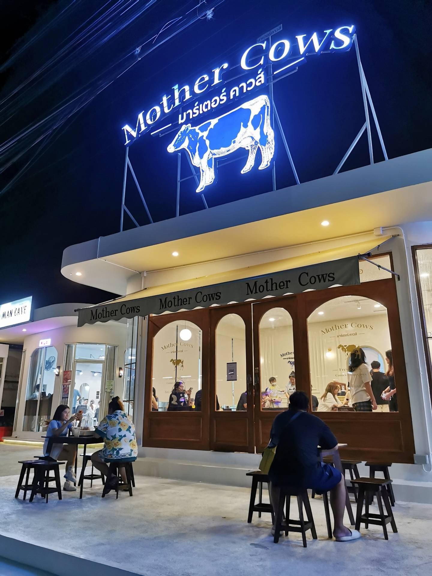 รีวิว Mother Cows มหิดล ศาลายา - Mother Cows ร้านนมตุ๋นจากฟาร์มร้านดัง ...