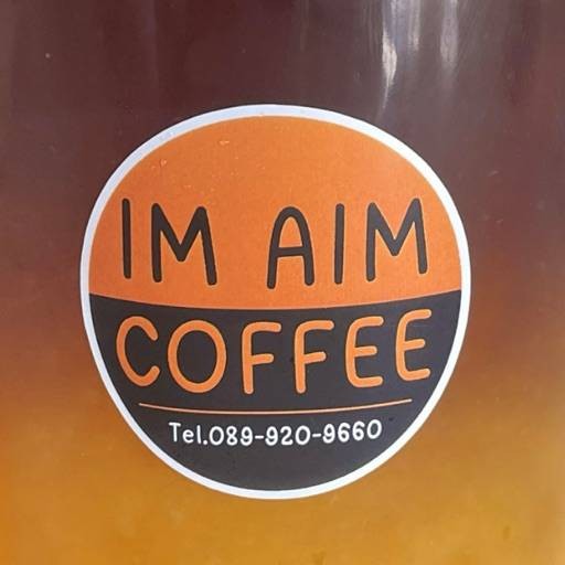 ร้าน อิ่มเอม คอฟฟี่ ( IM-AIM COFFEE) | รีวิวร้านอาหาร