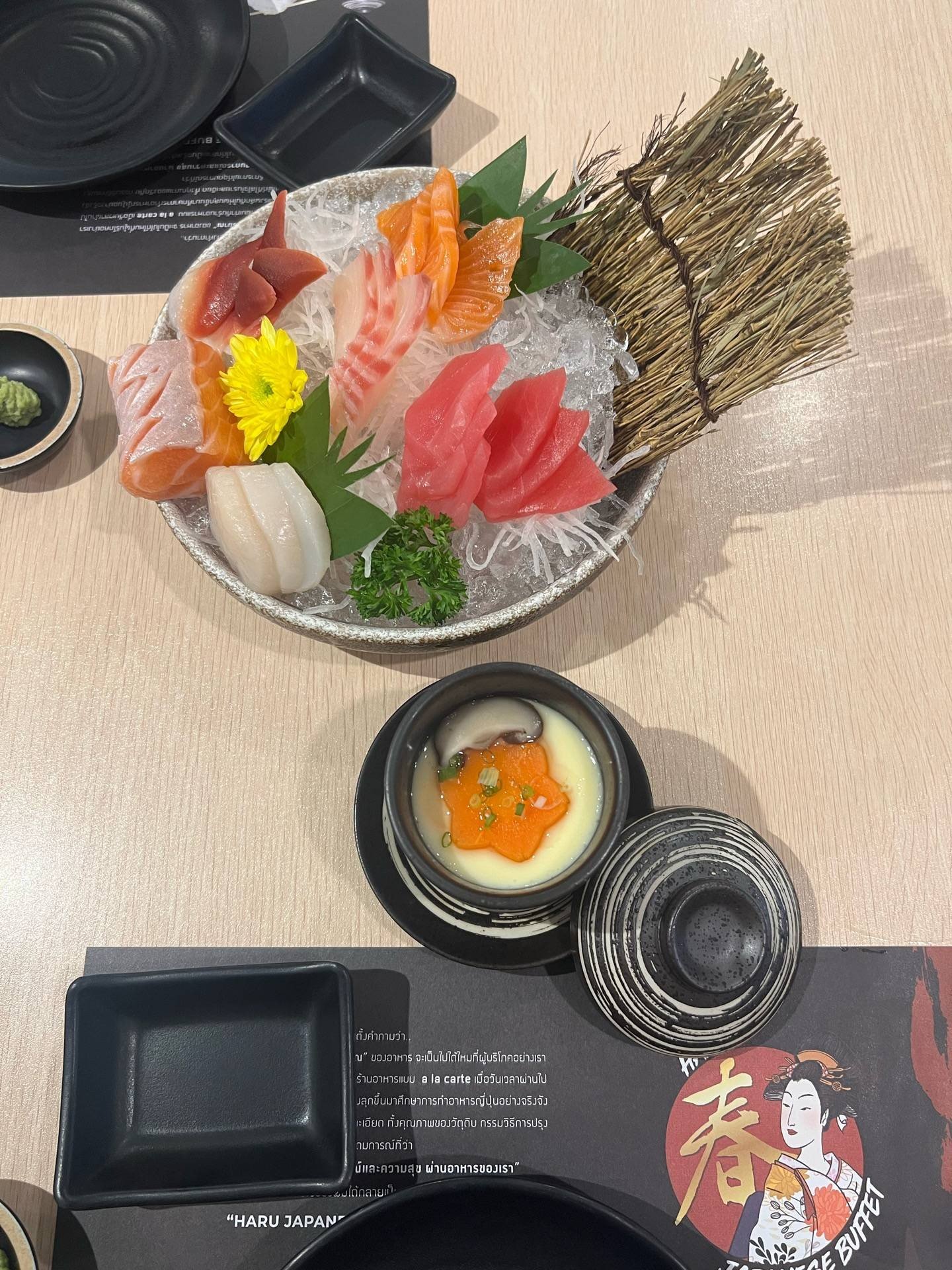 รูป Haru Japanese Buffet