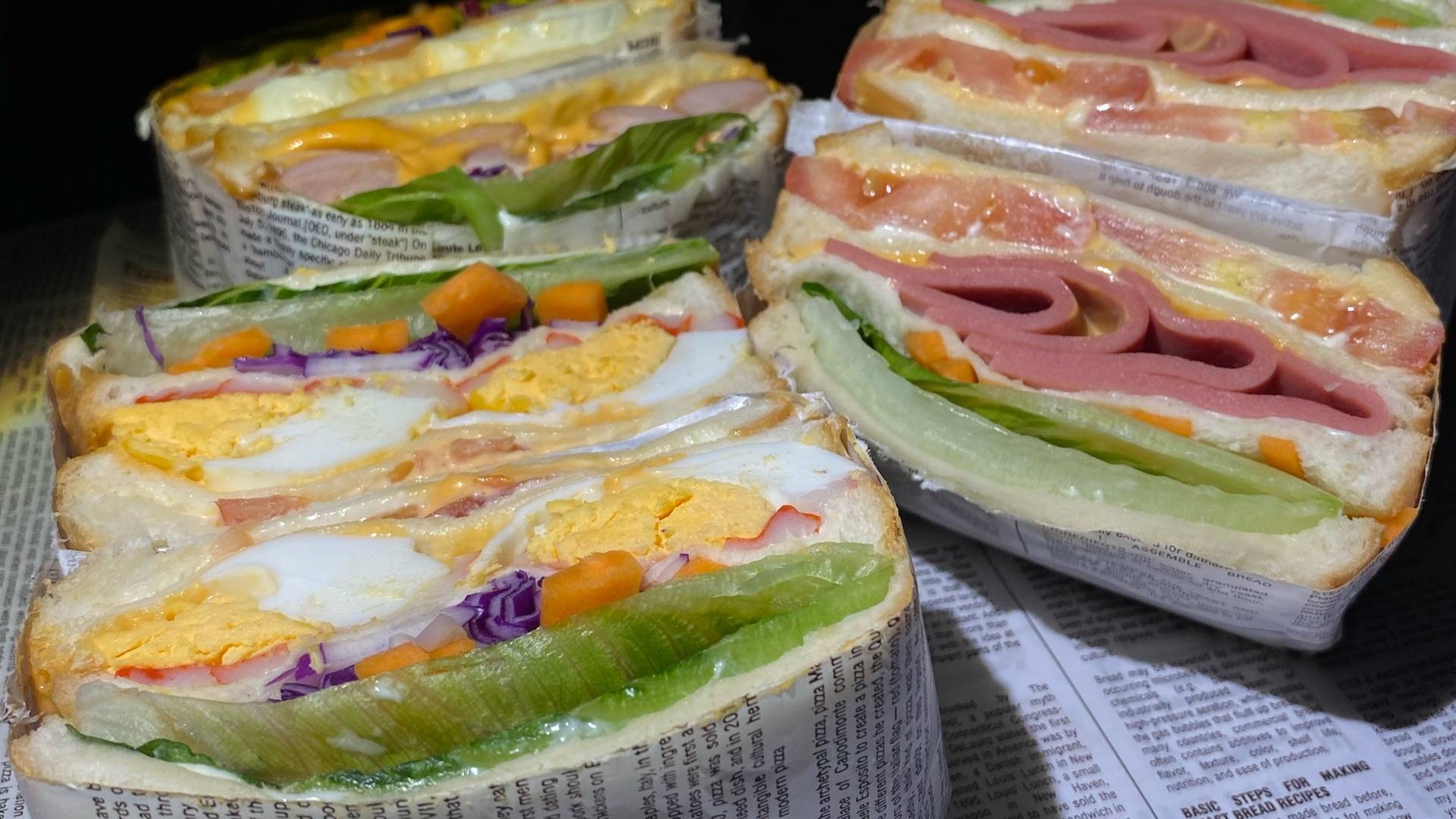 ร้าน Salmie | รีวิวร้านอาหาร