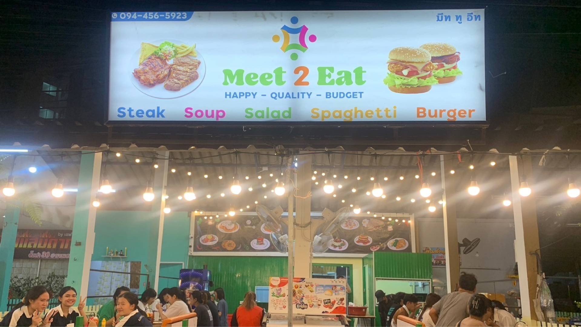 Steak meet 2 eat บางแสน - สั่งอาหารเดลิเวอรี | Wongnai x LINE MAN