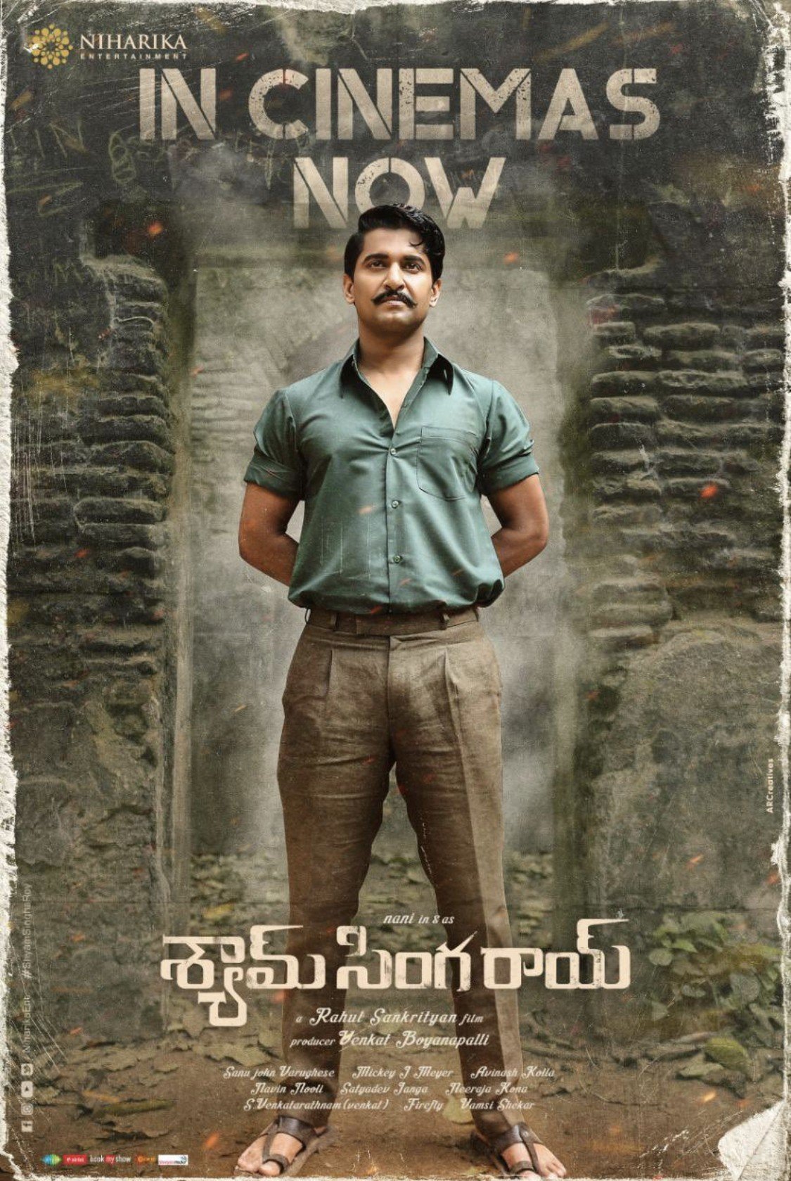 15 หนังอินเดียปี 2024 ซับไทย สนุกครบทุกแนว เลือกดูได้ตามความชอบ