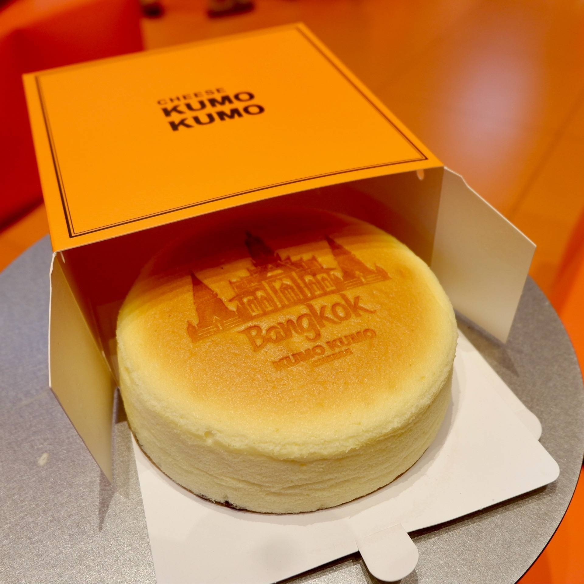 รูป KUMO KUMO Cheese Atrium zOne 7fl. CentralwOrld